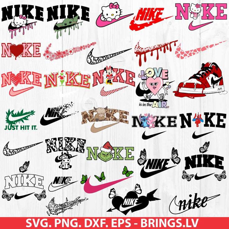 5 Nike png designs logo | Inspire Uplift