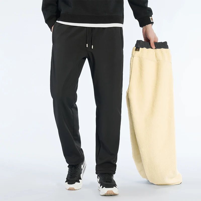 Men's Pants For All Days | Inspire Uplift