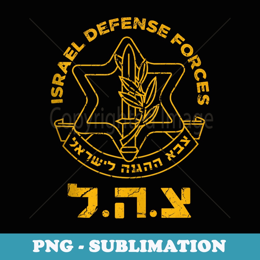 IDF Israel Military Defense Force Emblem Logo Distressed Men | Inspire ...