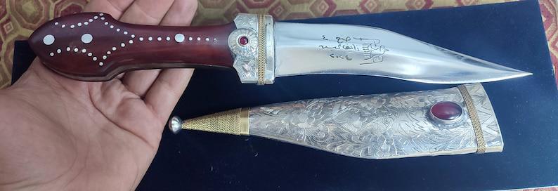 Dagger Jambiya Solid Silver Available To Be Engraved With Th | Inspire ...