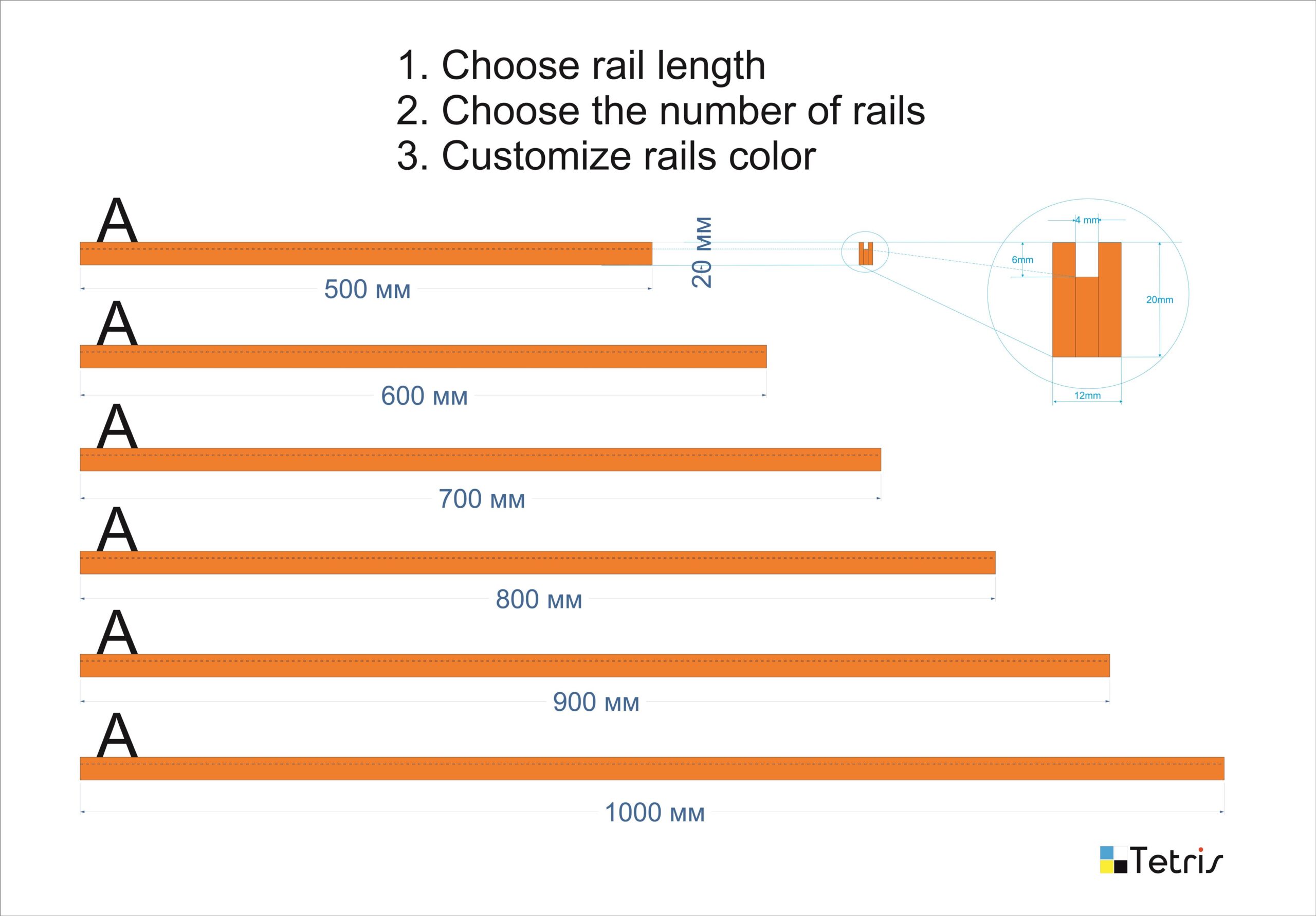Wooden rails for Dream Letter Board creating - Choose length | Inspire ...