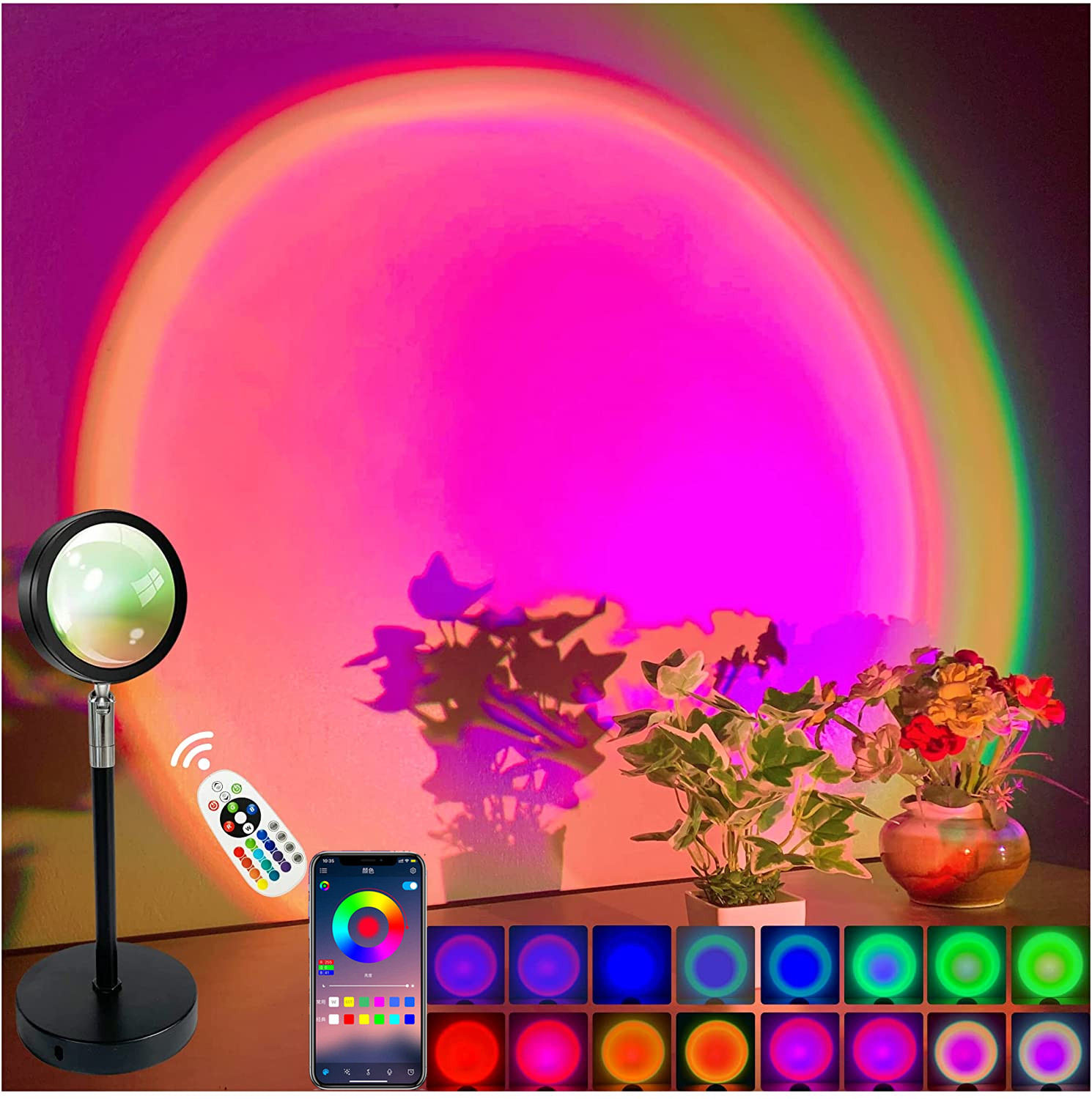 Sunset projection lamp | Inspire Uplift