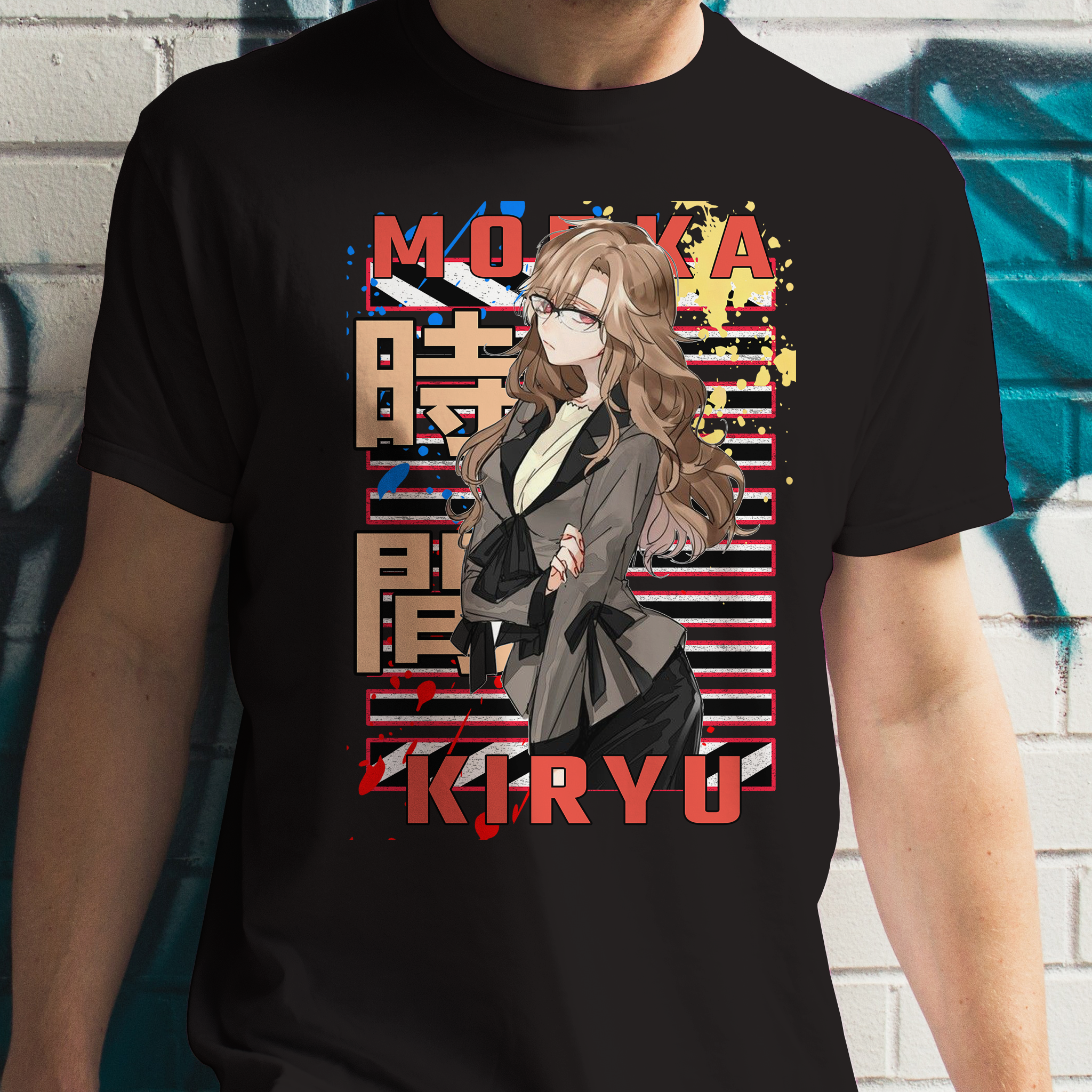 Moeka Kiryu Steins Gate Shutainzu Geto Urban Anime Unisex T- | Inspire ...