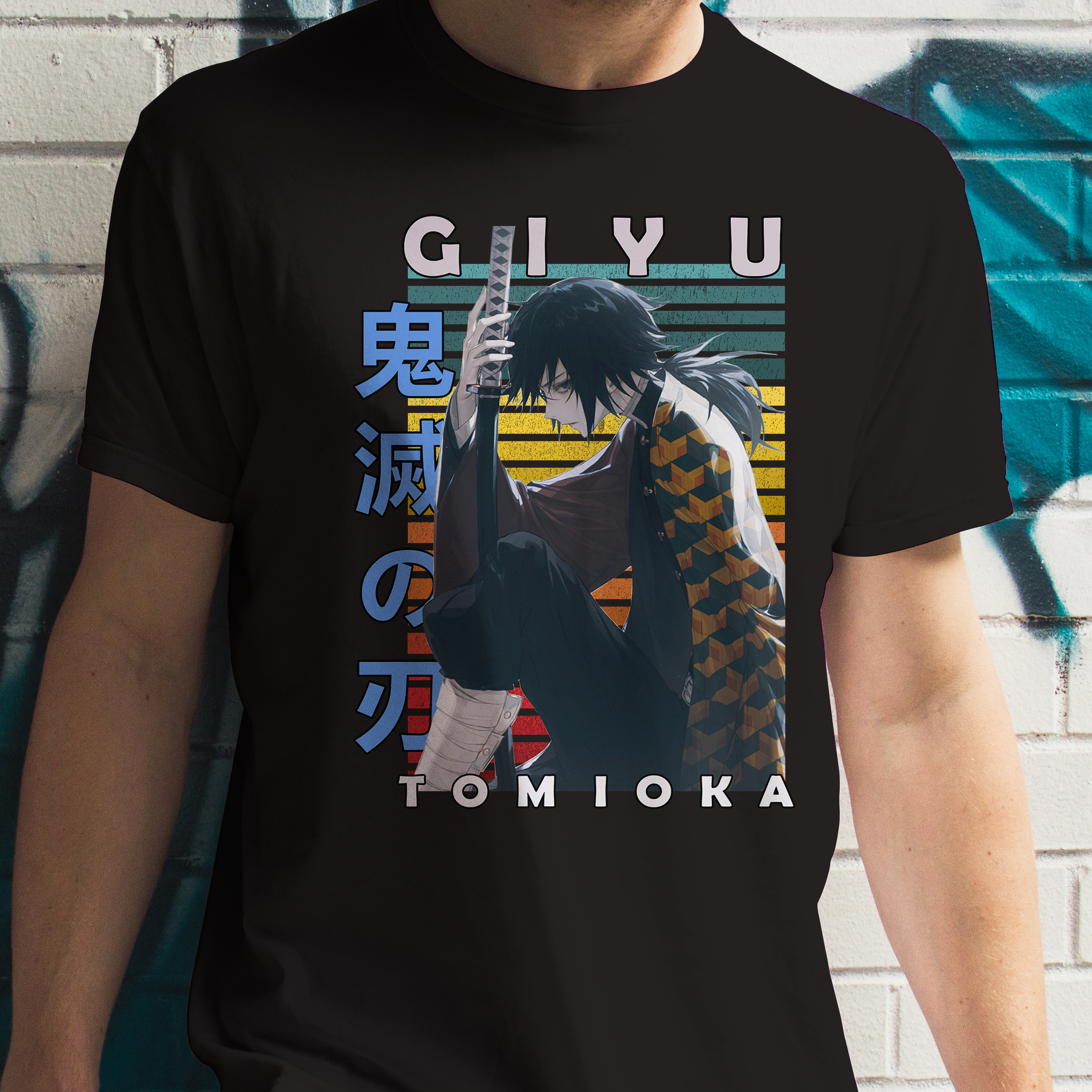 Giyu Tomioka Demon Slayer Kimetsu no Yaiba Retro Style Anime | Inspire ...