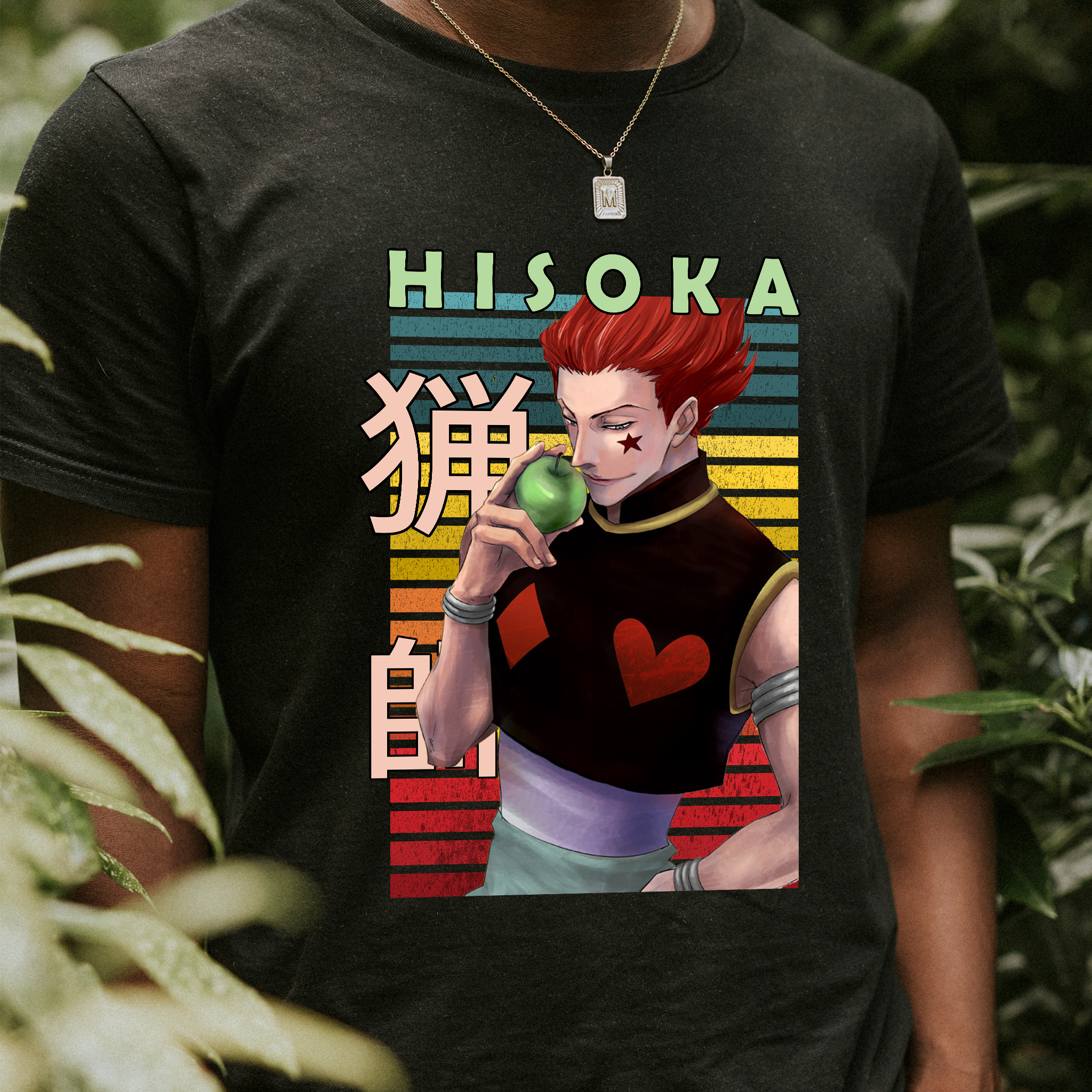 Hisoka Morow Hunter x Hunter HXH Retro Style Anime Unisex T- | Inspire ...