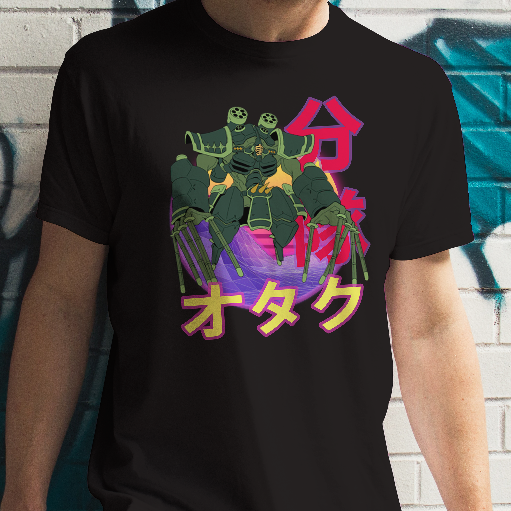Uzu Sanageyama Blade Regalia Kill la Kill Kiru Ra Kiru Retro | Inspire ...