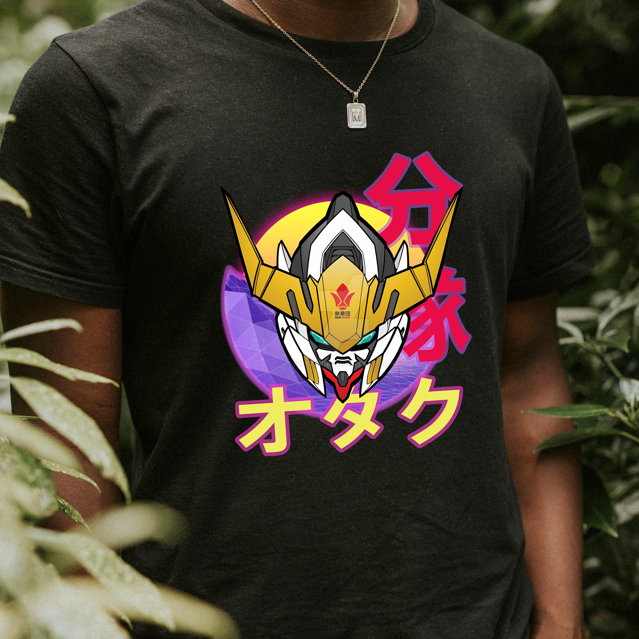 Barbatos | Inspire Uplift