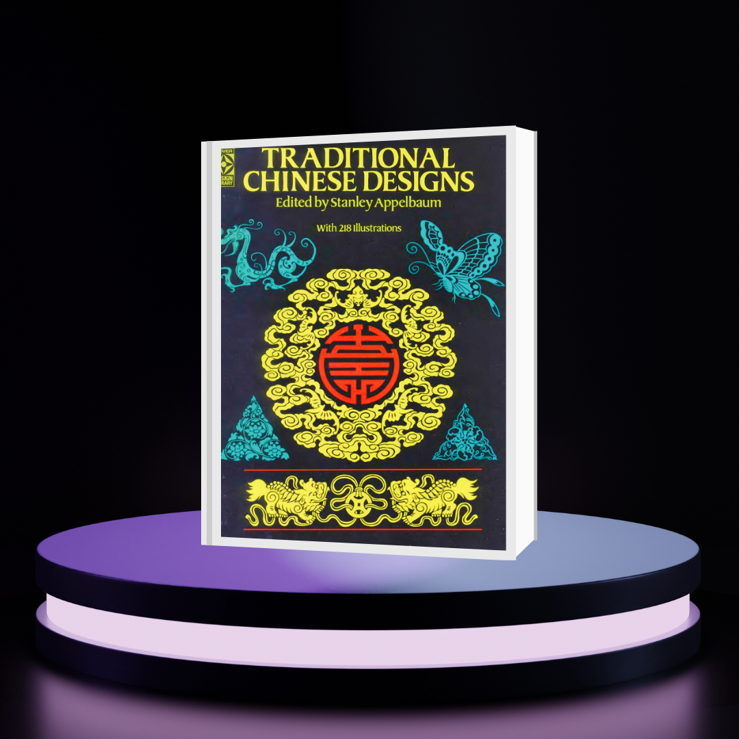 Traditional Chinese Designs | Inspire Uplift