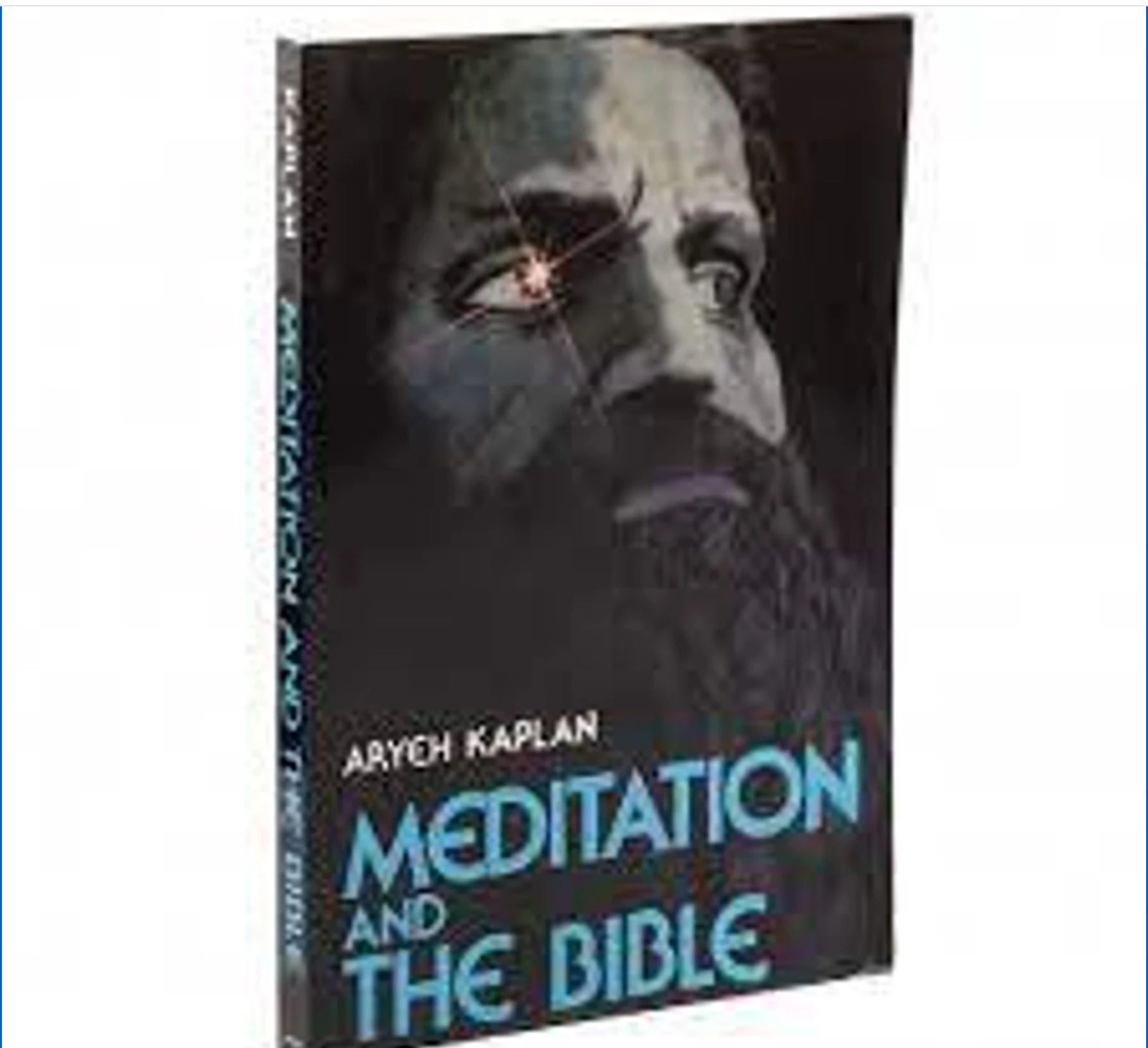 Aryeh Kaplan - Meditation and the Bible | Inspire Uplift