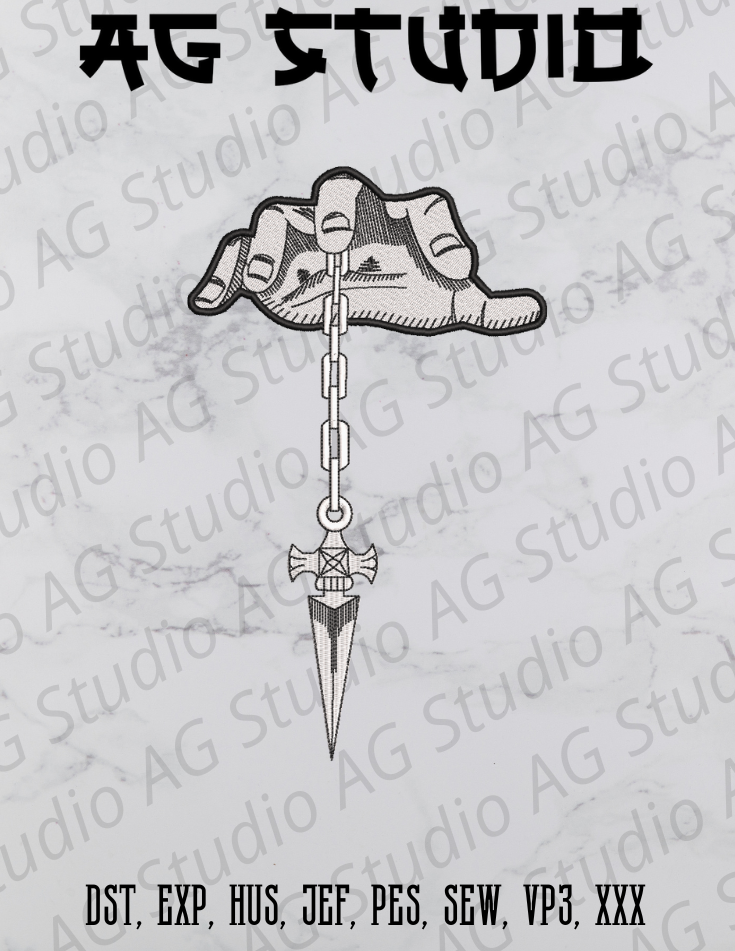 Judgment Chain Embroidery Design | Inspire Uplift