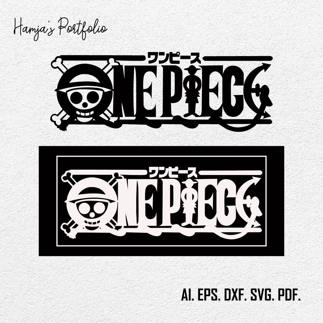 One Piece Logo, One Piece Svg, One Piece Png, One Piece Anim | Inspire ...