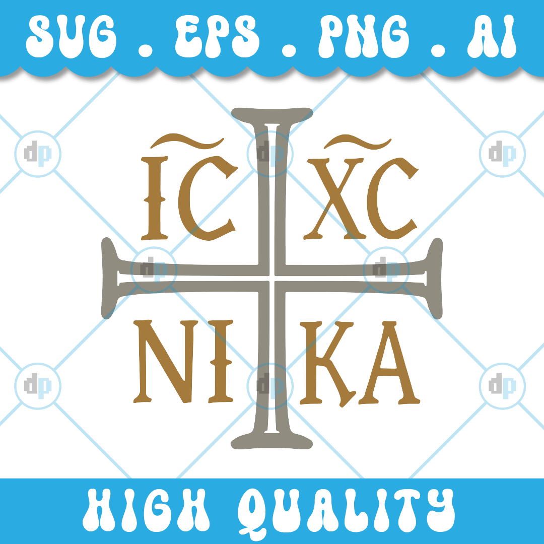 Christogram Jesus Christ Conquers SVG,PNG, AI, EPS | Inspire Uplift