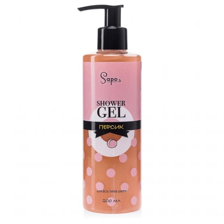 Organic Natural Shower Gel "Peach" 200 ml | Inspire Uplift