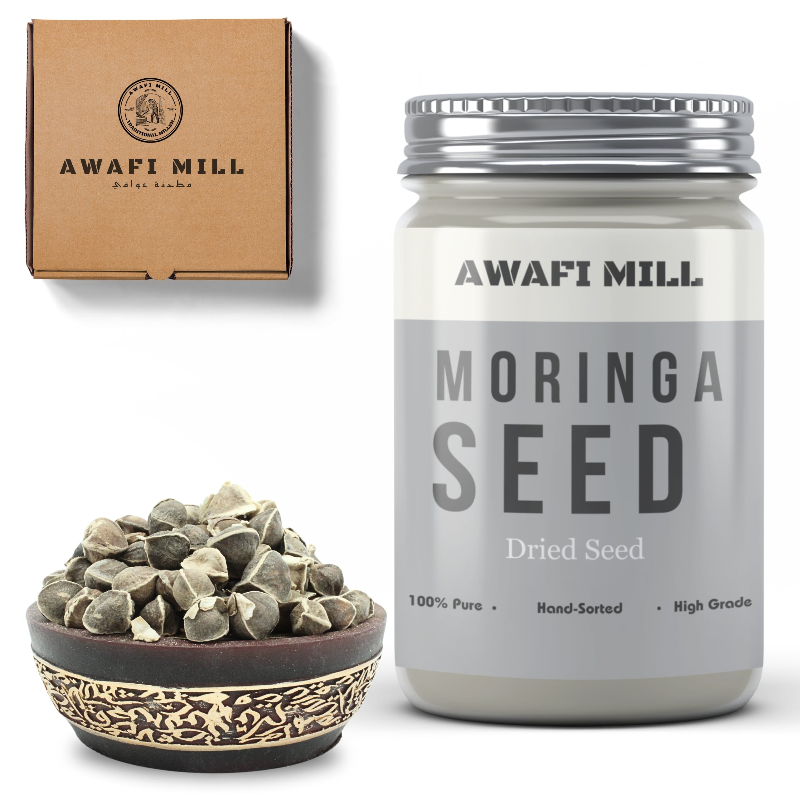 AWAFI MILL Natural Moringa Seed - Premium Quality - Rich in | Inspire ...