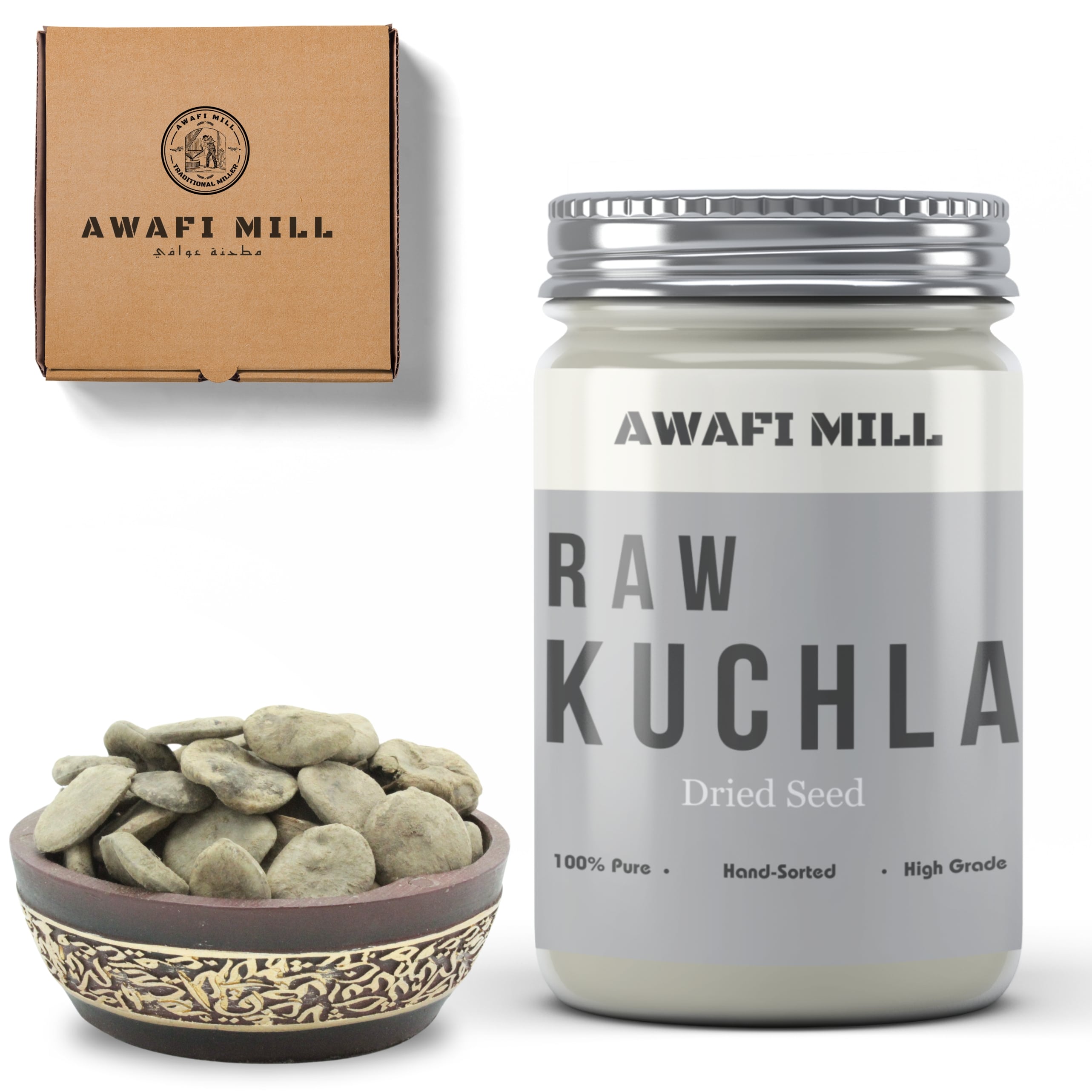 AWAFI MILL Natural Kuchla Seeds Raw - Premium Quality - Auth | Inspire ...
