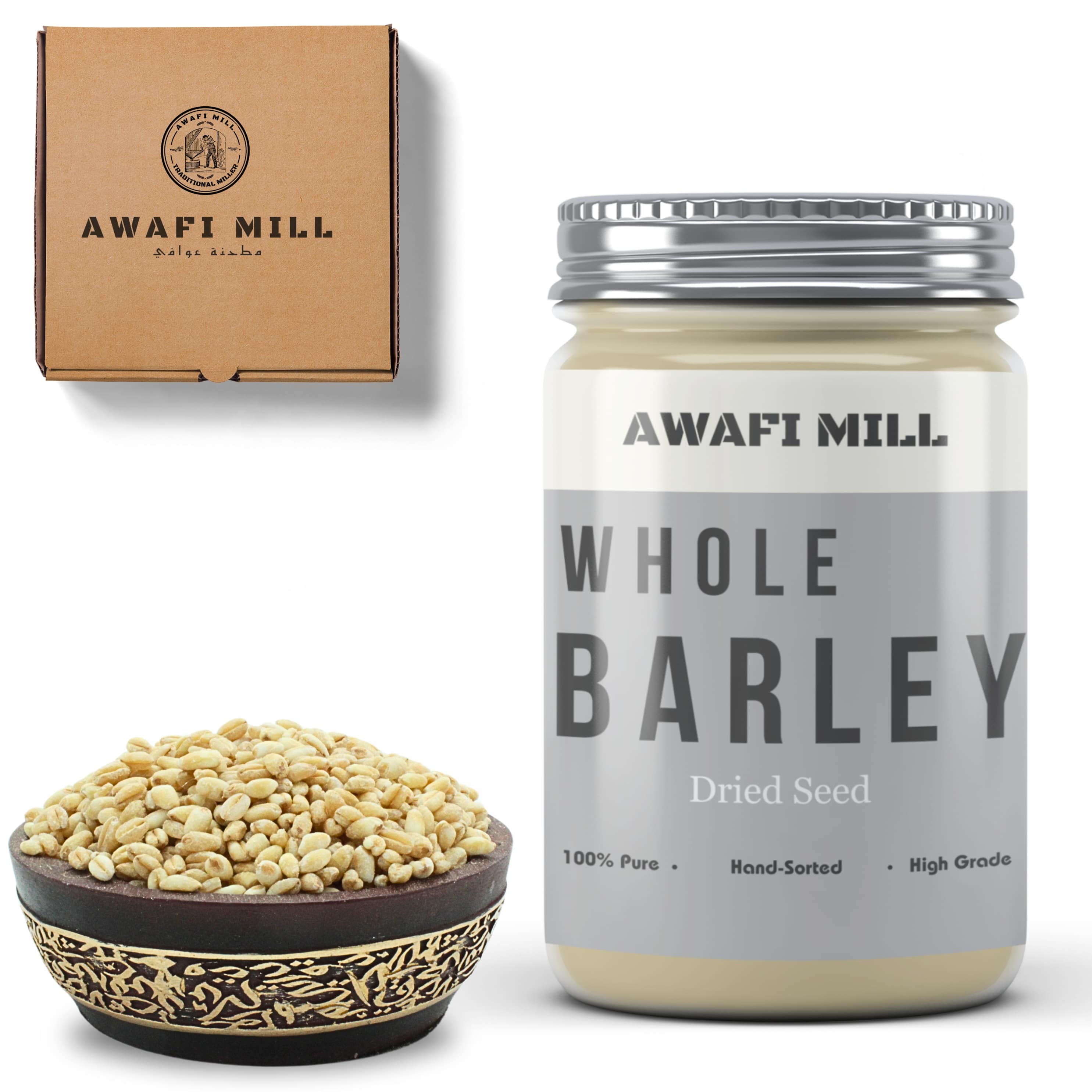 AWAFI MILL Dried Barley Seeds - Premium Quality - Rich in Fi | Inspire ...