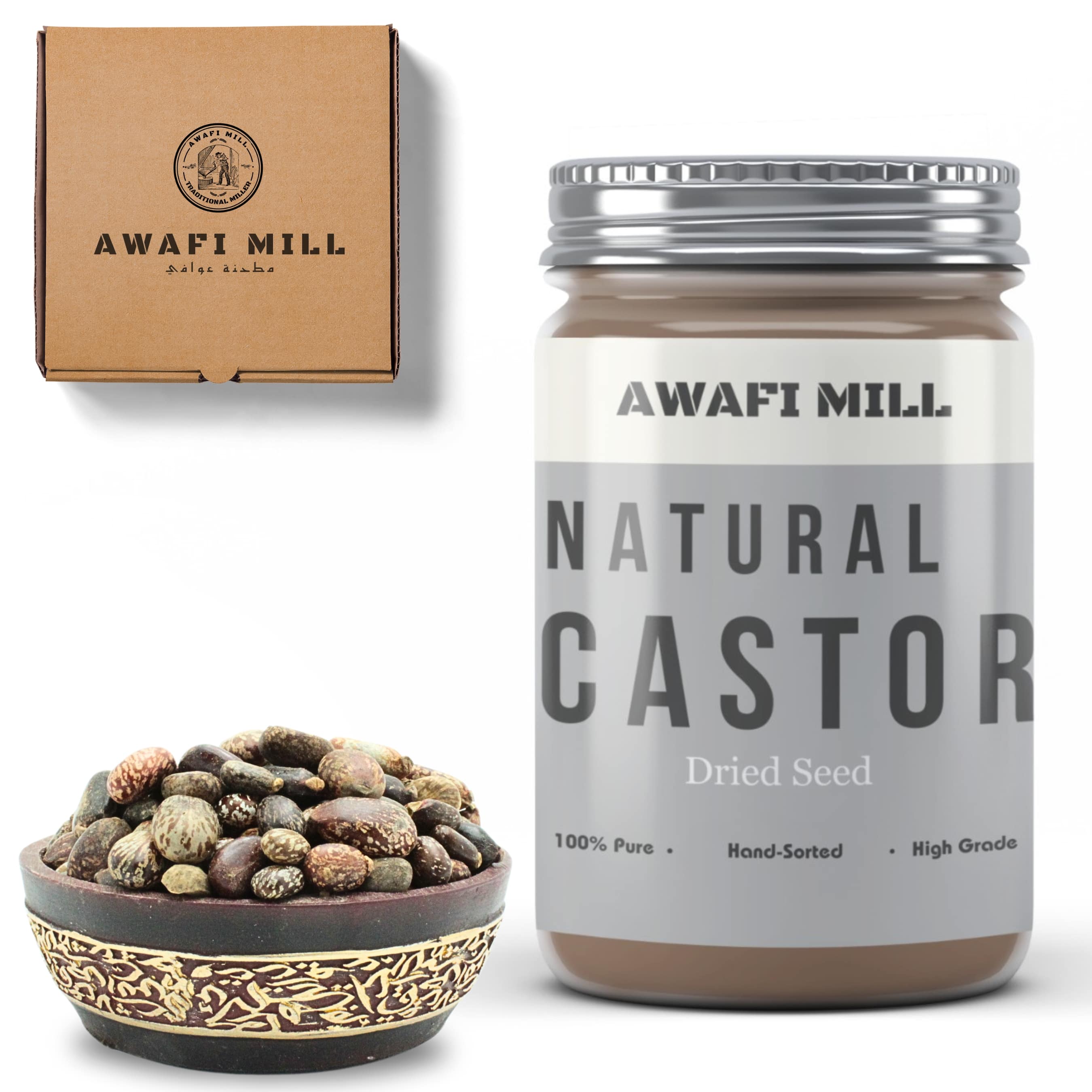 AWAFI MILL Natural Dried Castor Seeds - Premium Quality - Ri | Inspire ...