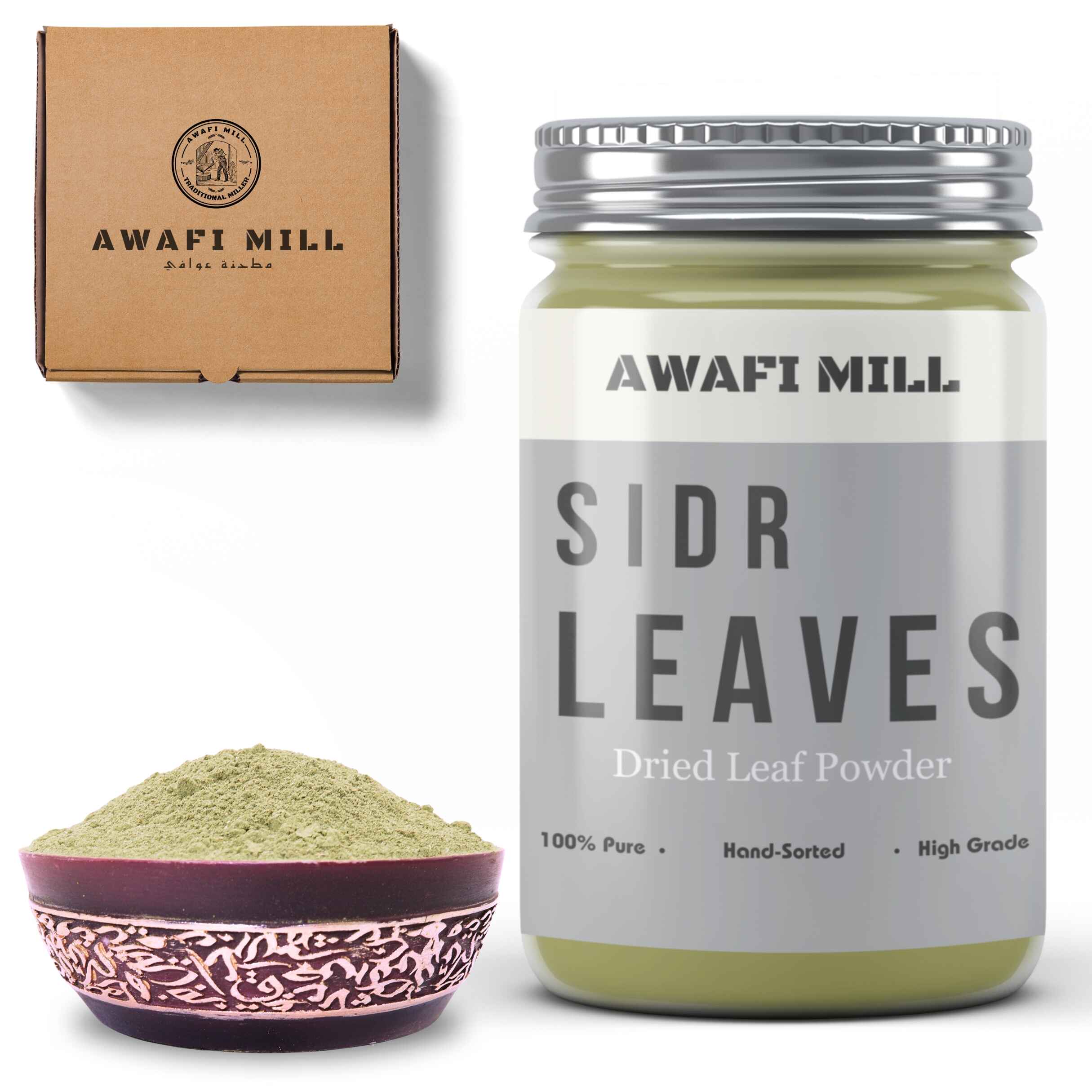 AWAFI MILL Seder Sidr Dried Leaves Powder | Natural Herbs | | Inspire ...
