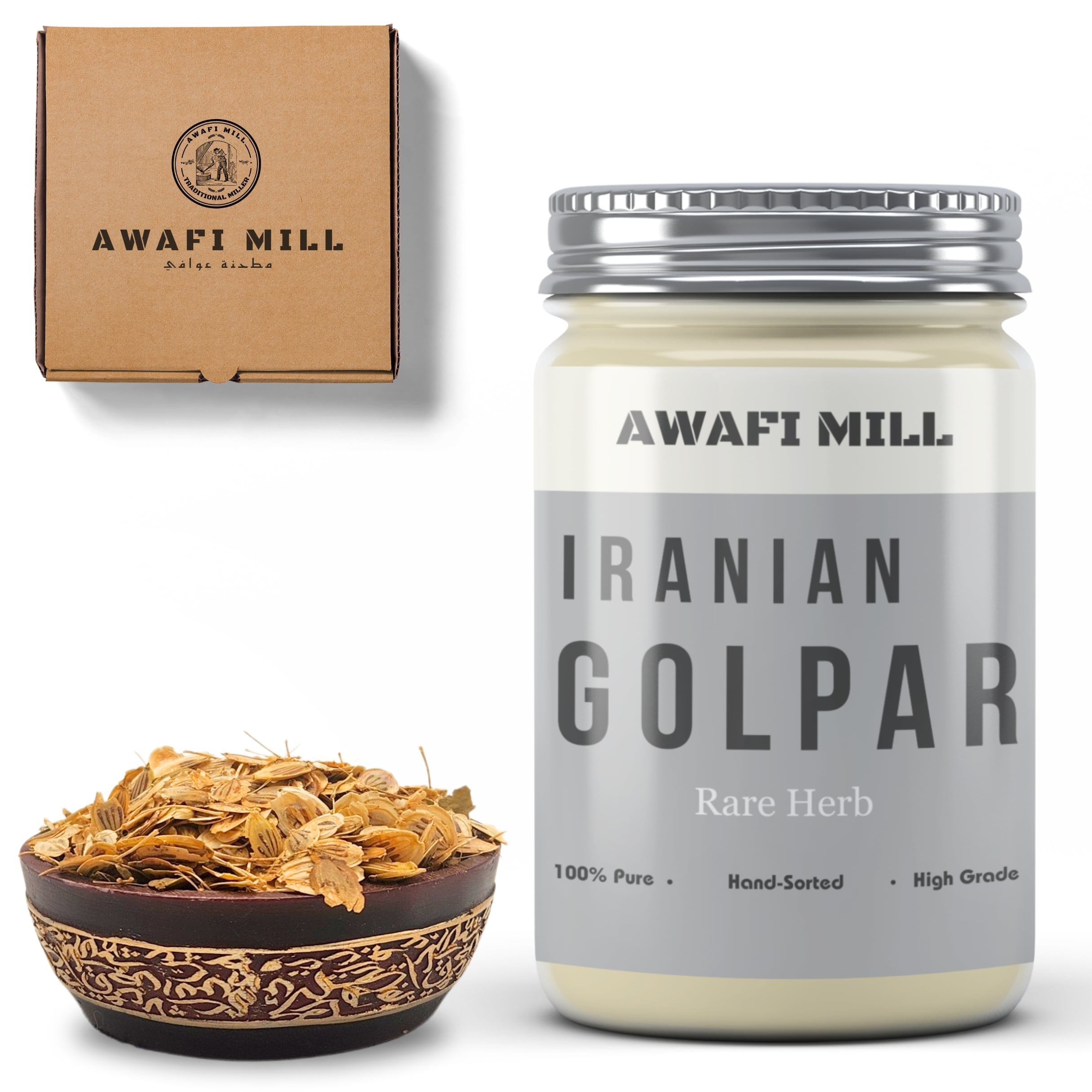 Awafi Mill Premium Golpar Seeds - Authentic Iranian Hogweed | Inspire ...