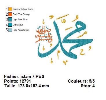 Muslim embroidery design HQ pack 5 | Inspire Uplift