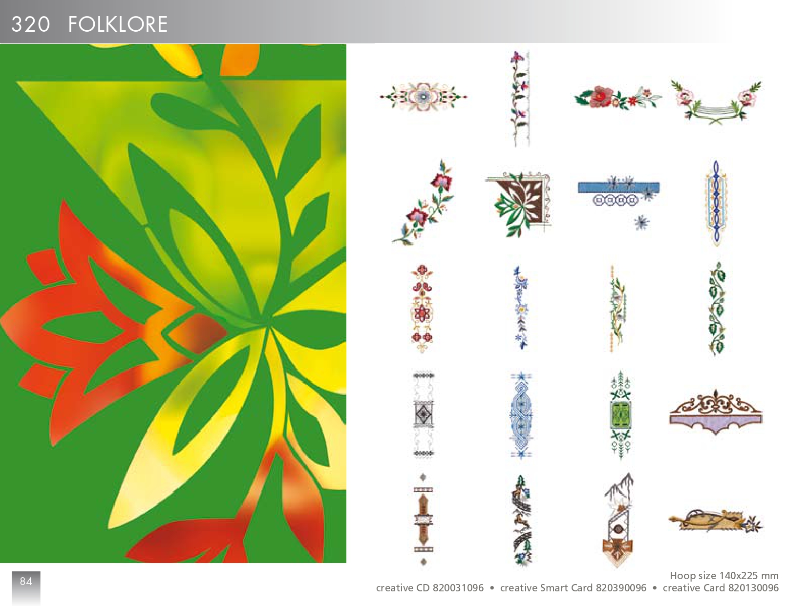 PFAFF Collection 320 Folklore | Inspire Uplift