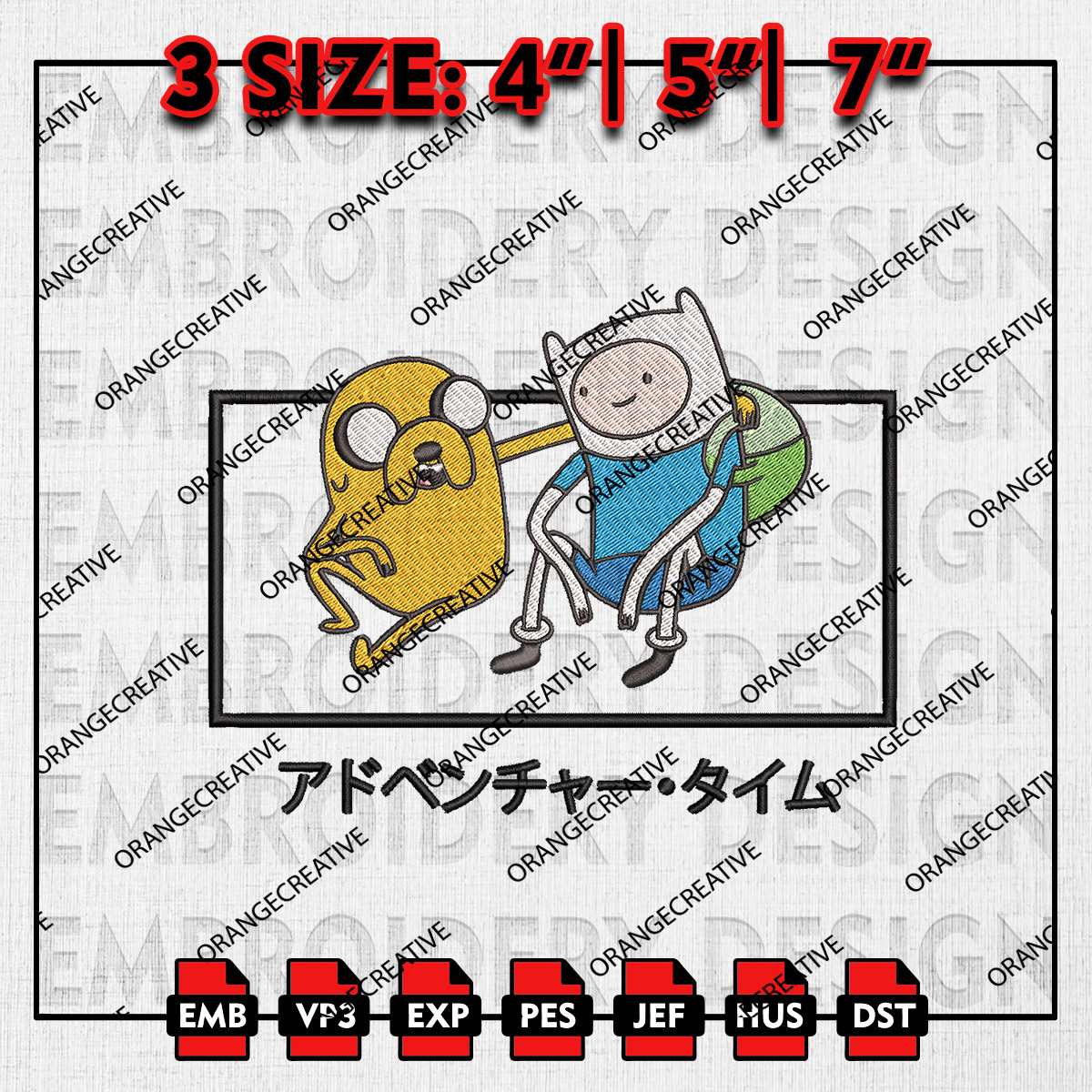 Finn And Jake Svg | Inspire Uplift