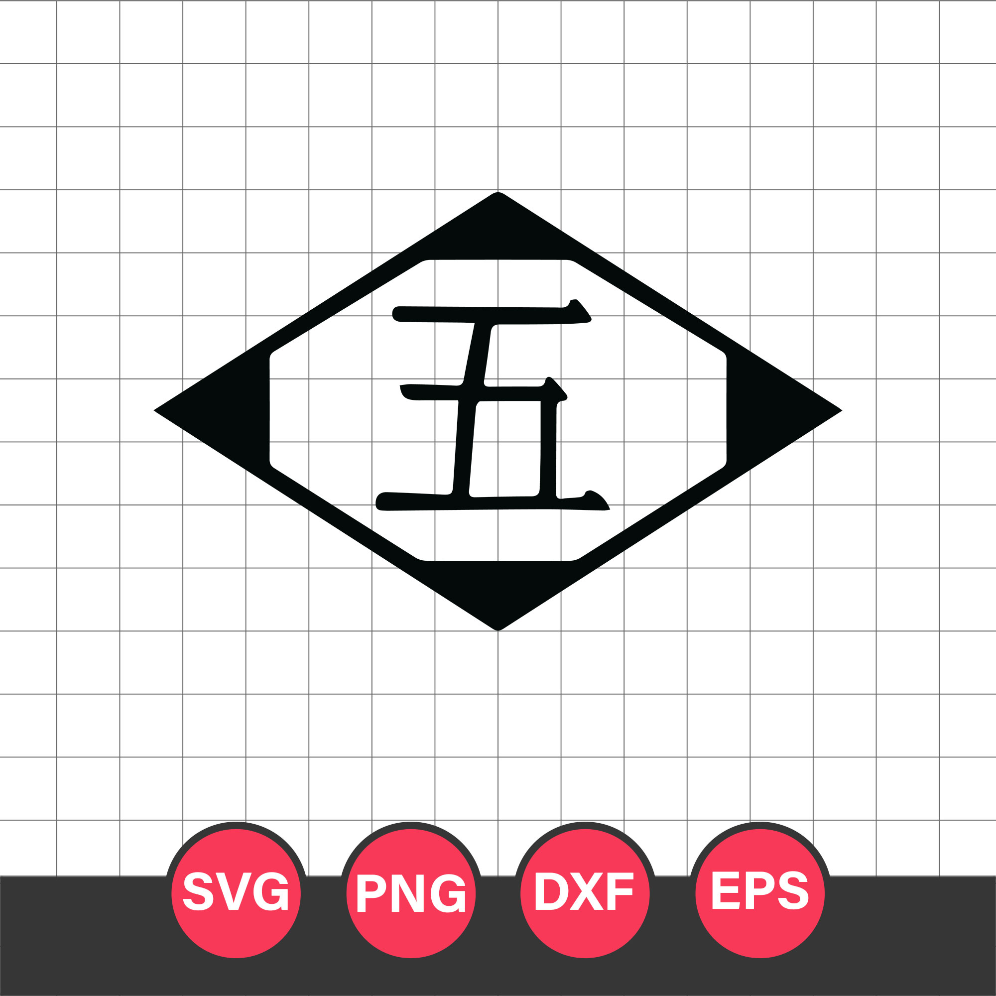 5th Division Svg, Bleach Division Svg, Bleach Svg, Bleach An | Inspire ...