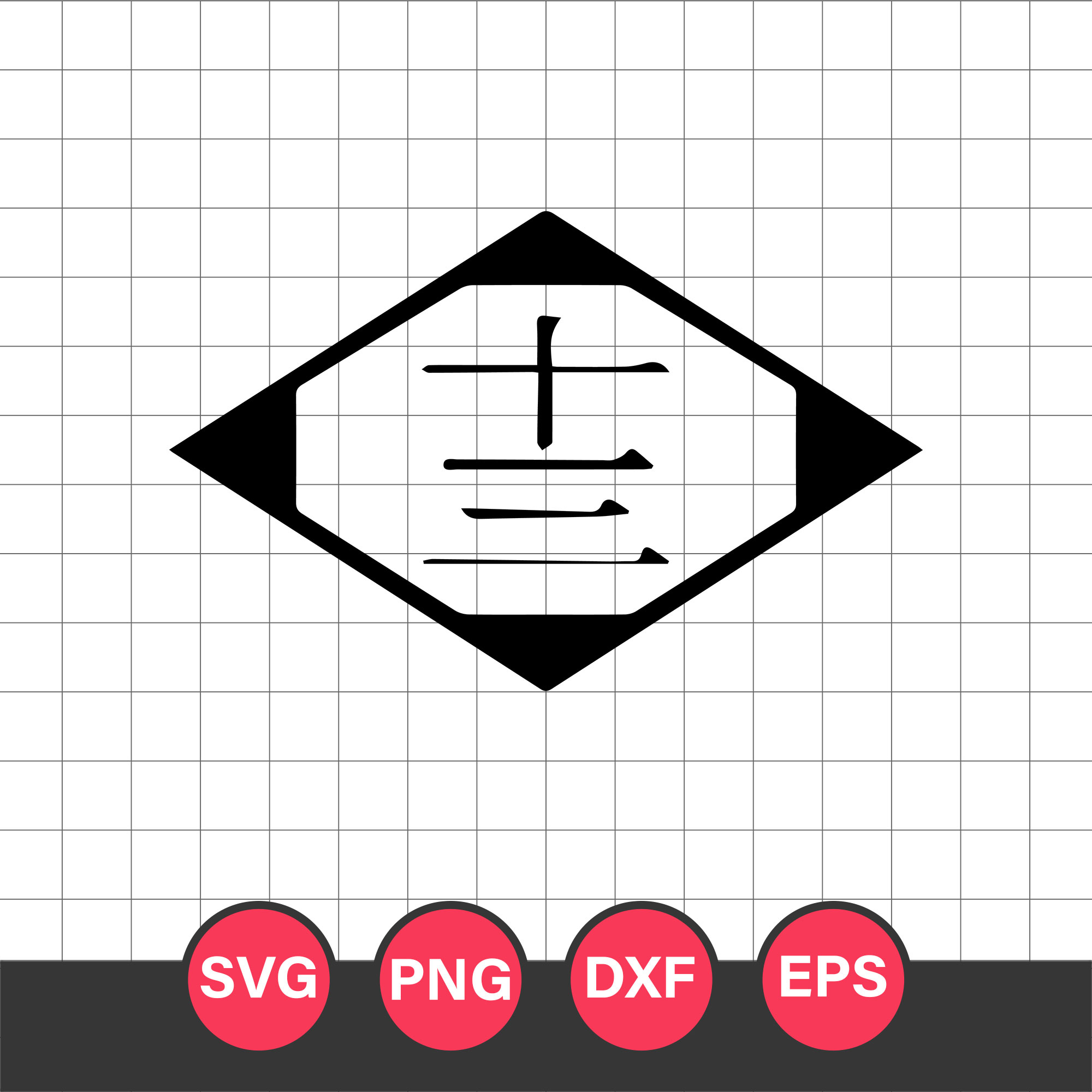 13th Division Svg, Bleach Division Svg, Bleach Svg, Bleach A | Inspire ...
