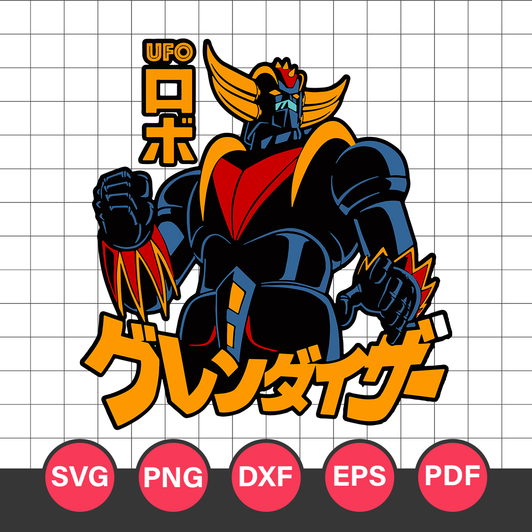 Koji Kabuto Svg, Mazinger Koji Kabuto Svg, Mazinger Z Svg, A | Inspire ...