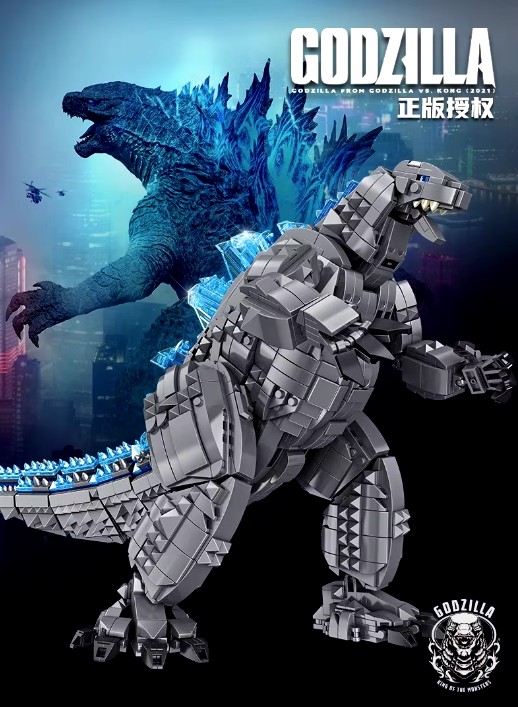 Building Blocks Sets Moc Ideas Monster Mecha Godzilla Bricks Inspire