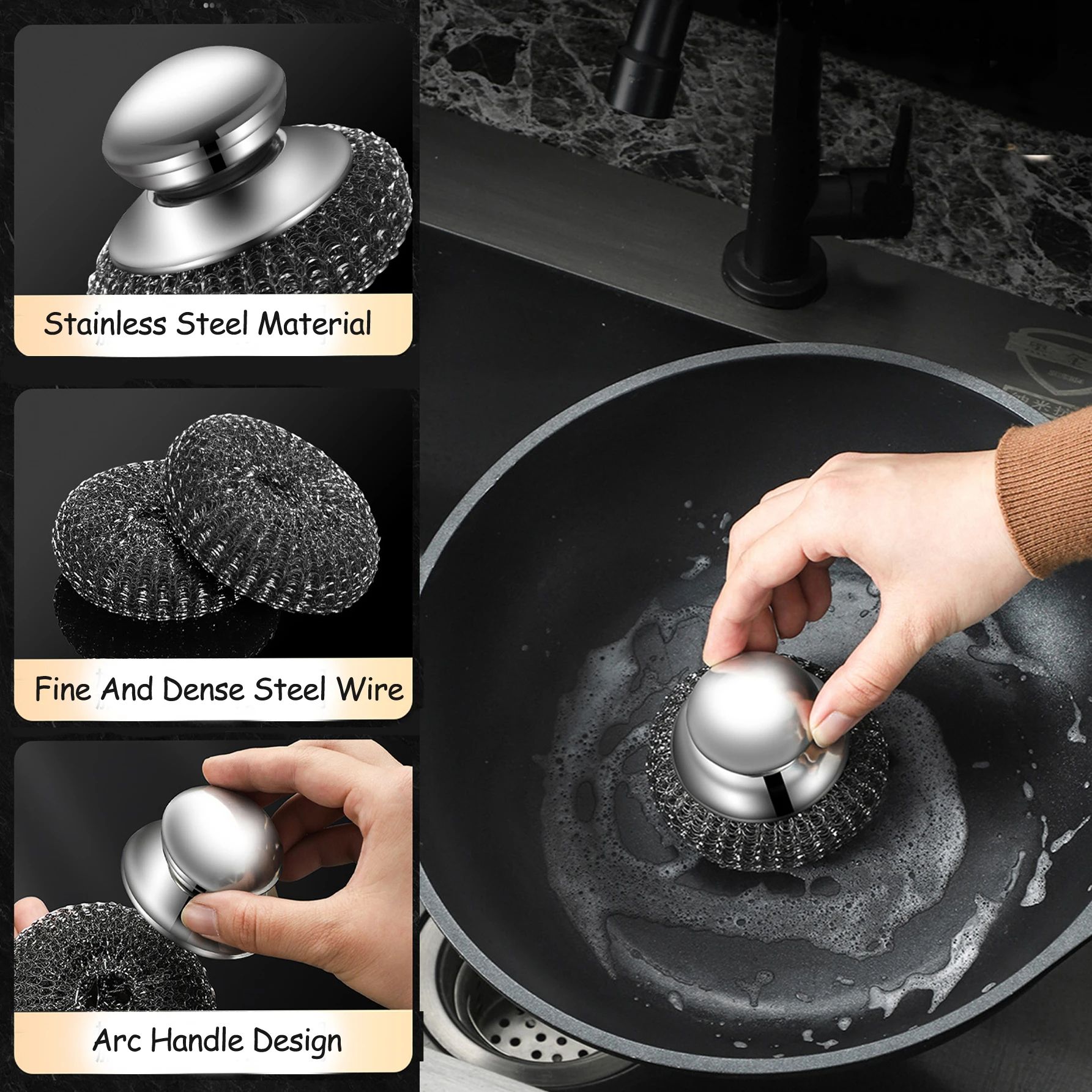 Stainless Steel Wool Scrubber - Heavy-Duty Cleaning Tool | Inspire Uplift