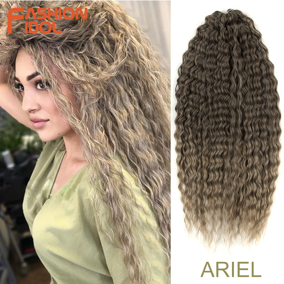 Ariel 24" Water Wave Twist Crochet Hair | Inspire Uplift