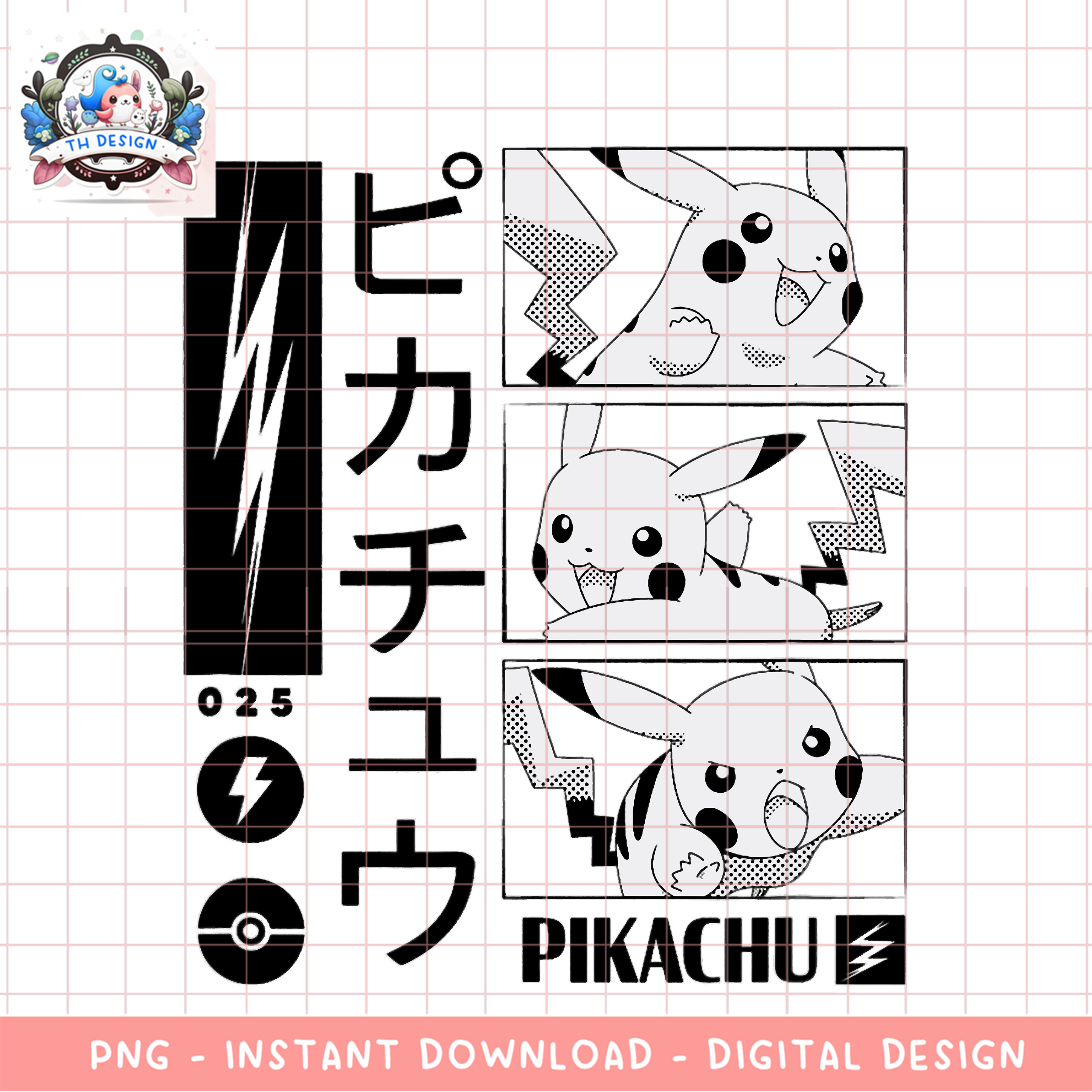 Pokemon - Pikachu Manga Panels png, digital download, insta | Inspire ...