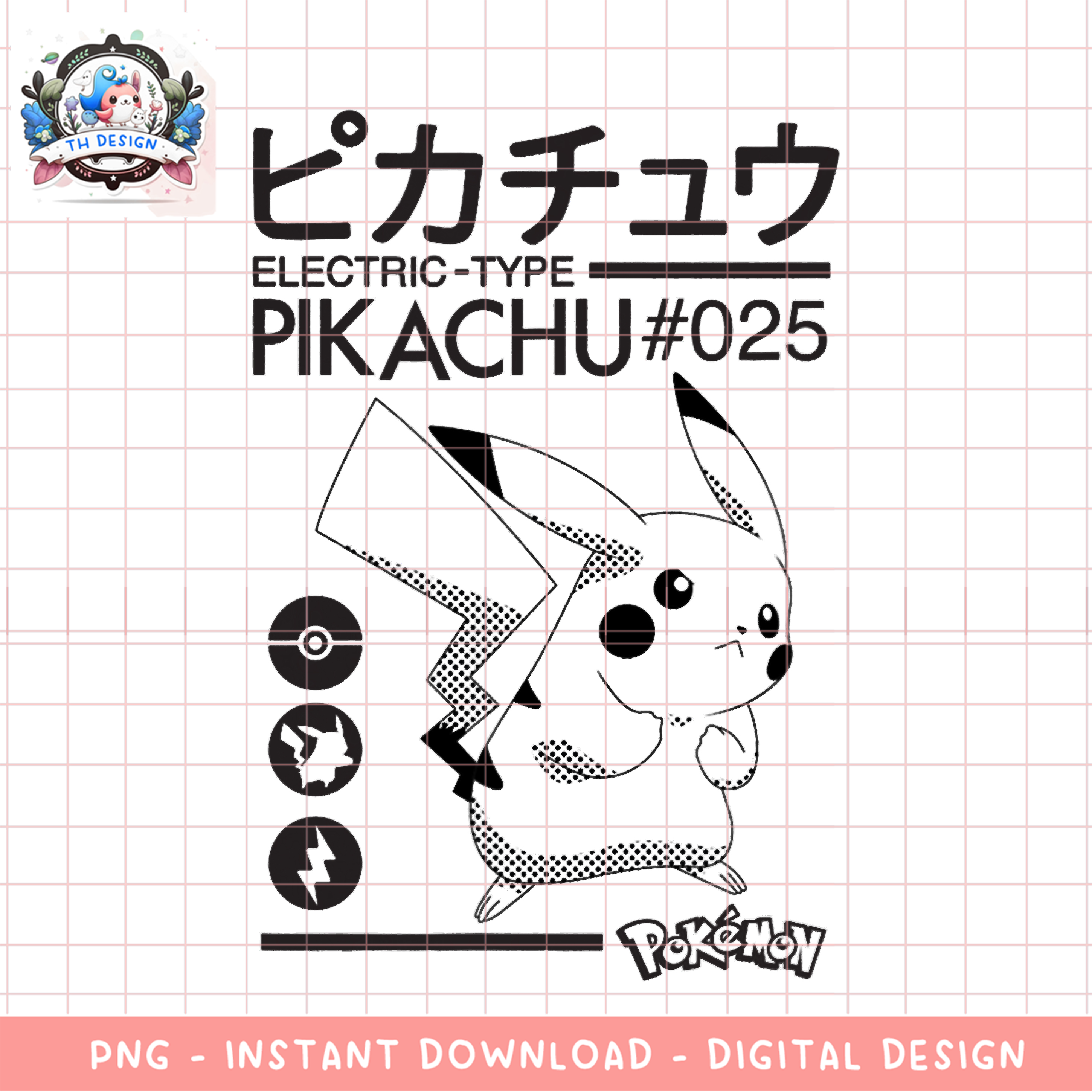 Pokemon Pikachu Electric Type 025 png, digital download, ins | Inspire ...