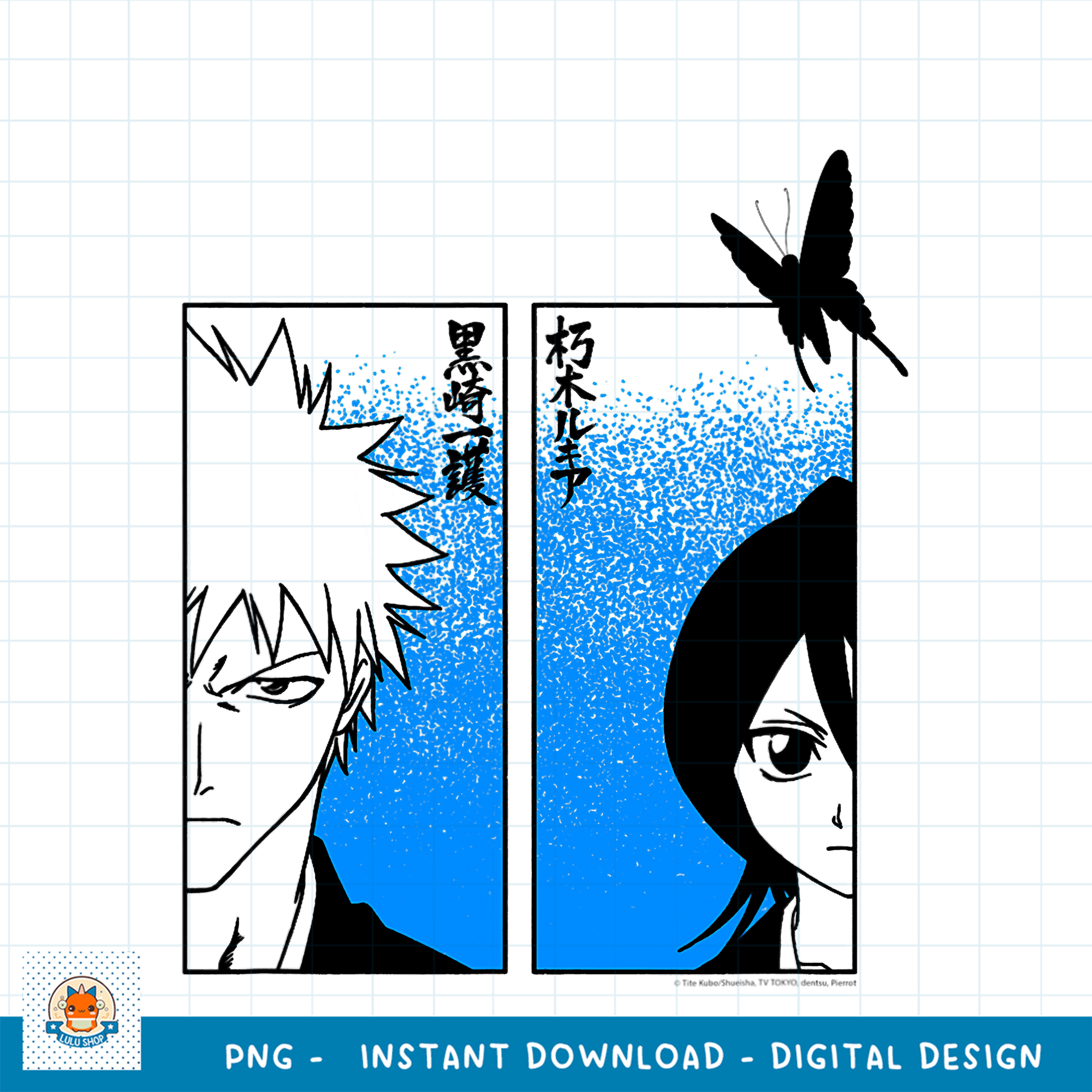 Bleach Ichigo _ Rukia Half Faces PNG Download copy | Inspire Uplift