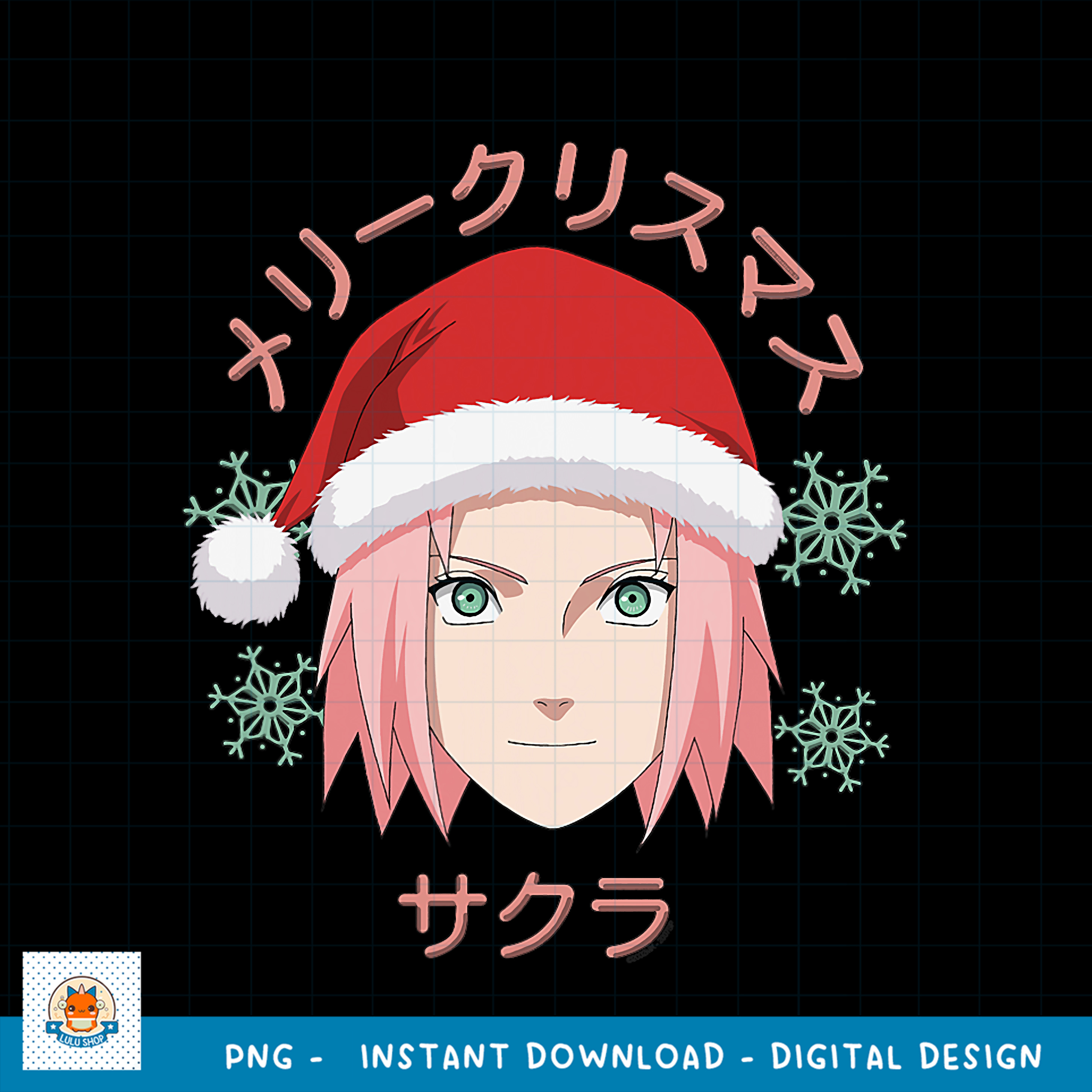 Naruto Shippuden Merry Christmas Sakura png, digital downloa | Inspire ...