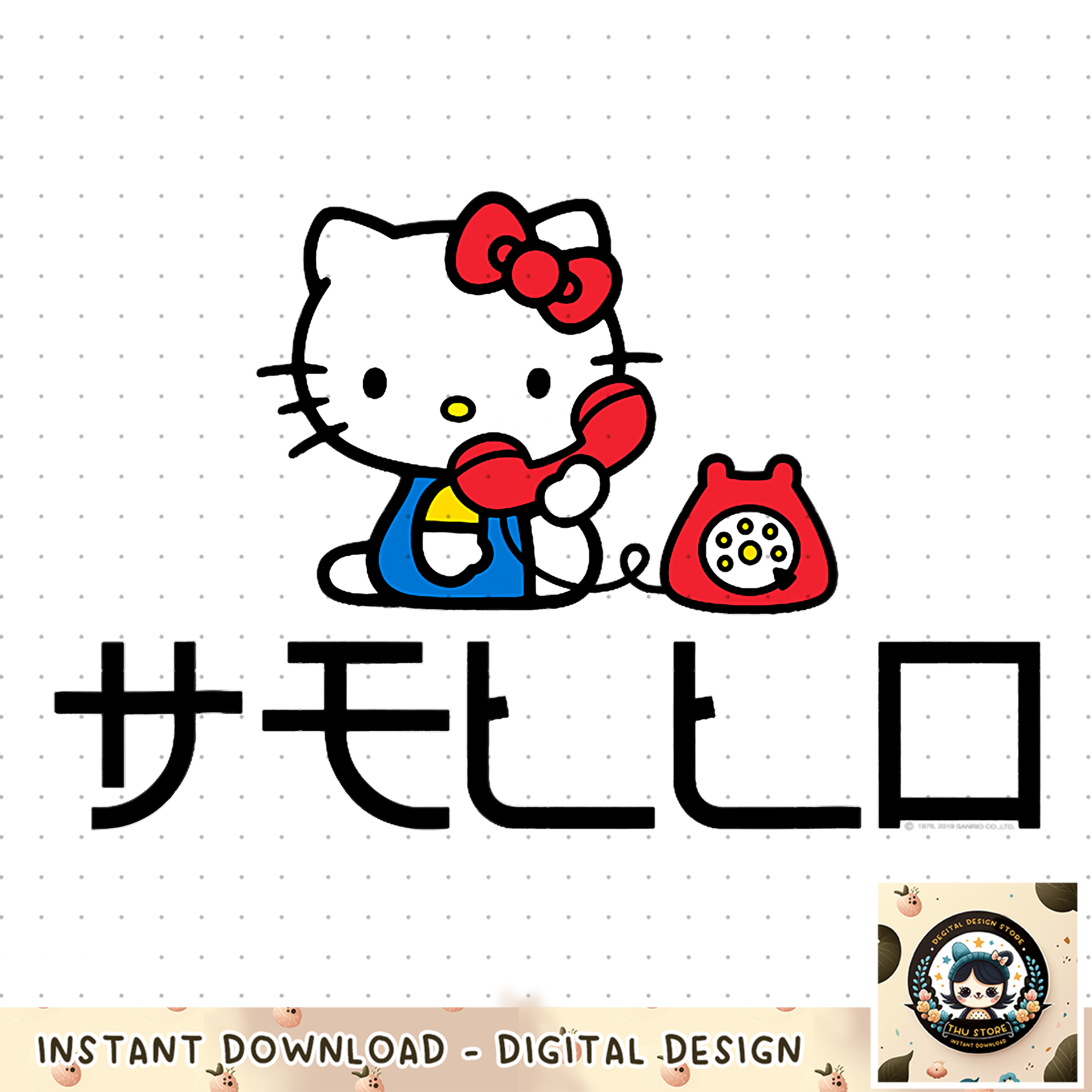 Hello Kitty Japan Cute Telephone PNG Download copy | Inspire Uplift