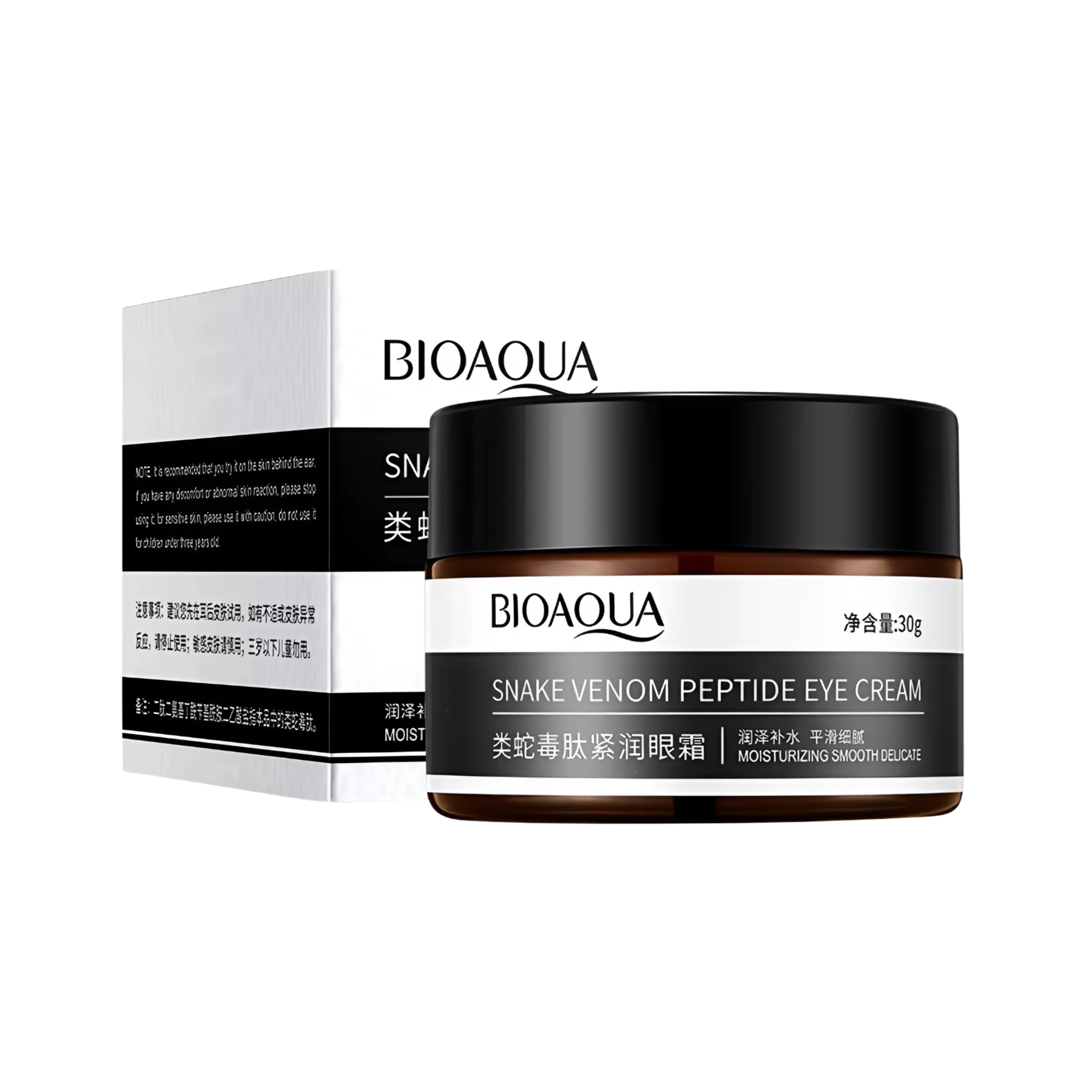 BIOAQUA Eye Cream Peptide Anti Dark Circles Remove Eye Bags | Inspire ...