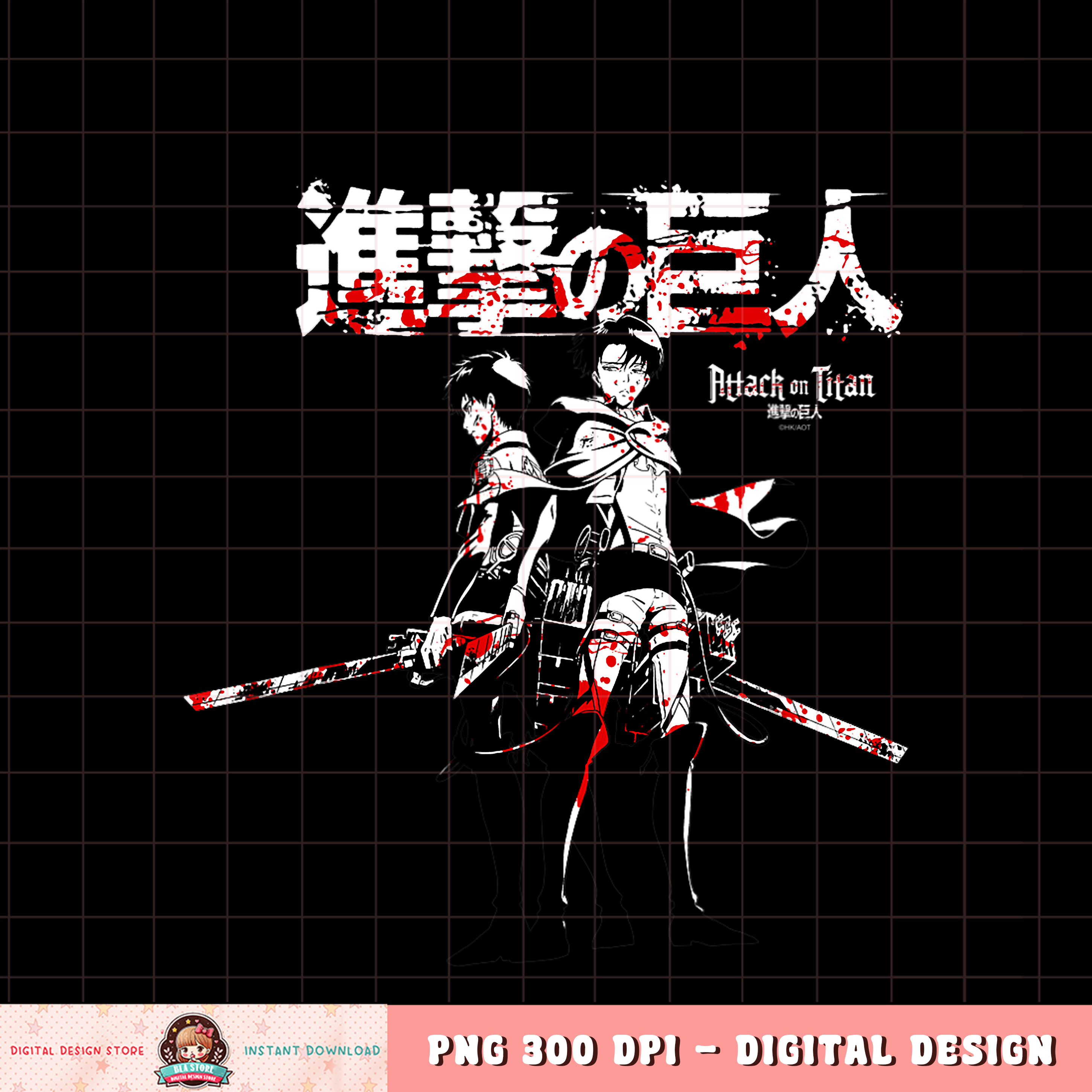Attack on Titan Levi and Eren Blood PNG Download copy | Inspire Uplift
