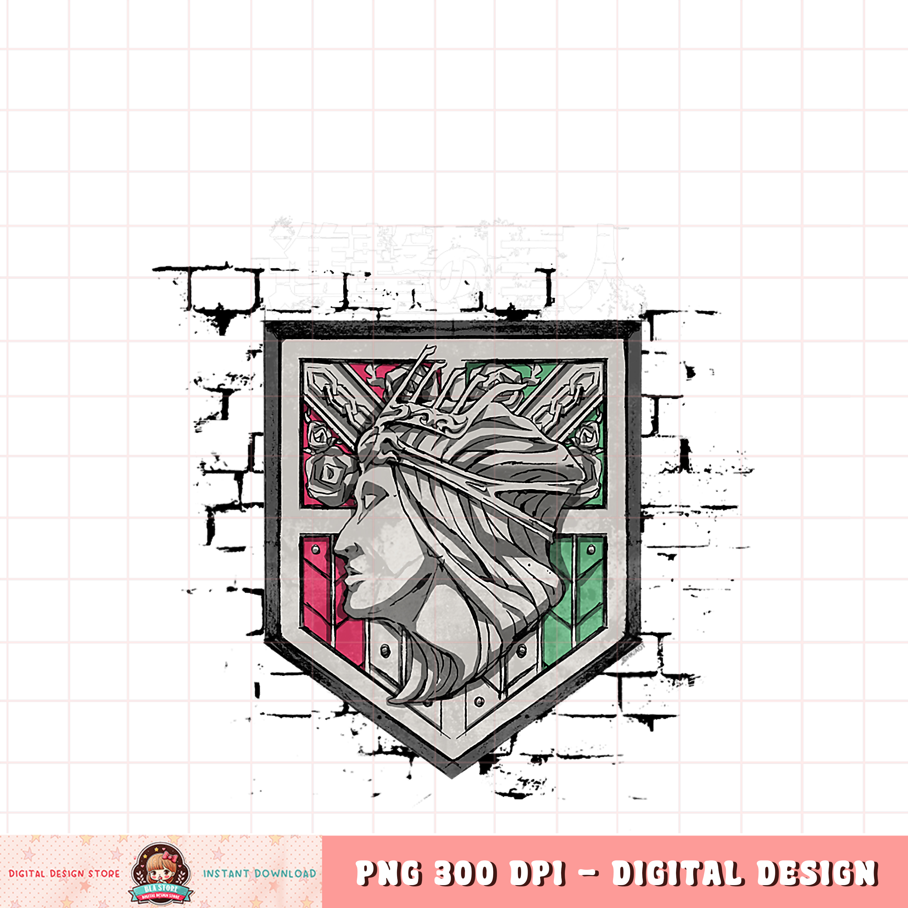 Attack on Titan Shield PNG Download copy | Inspire Uplift