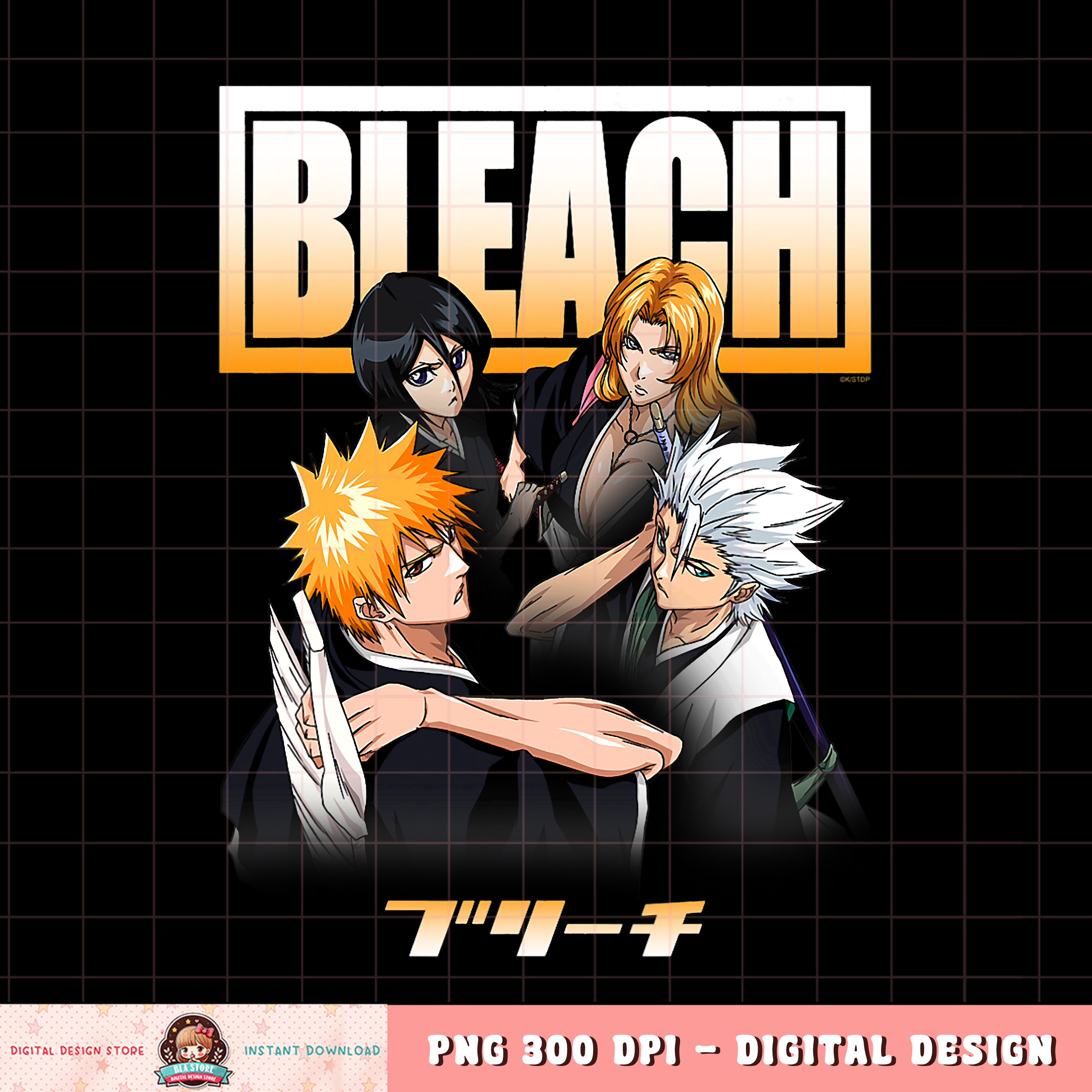 Bleach Cast and Logo PNG Download copy | Inspire Uplift