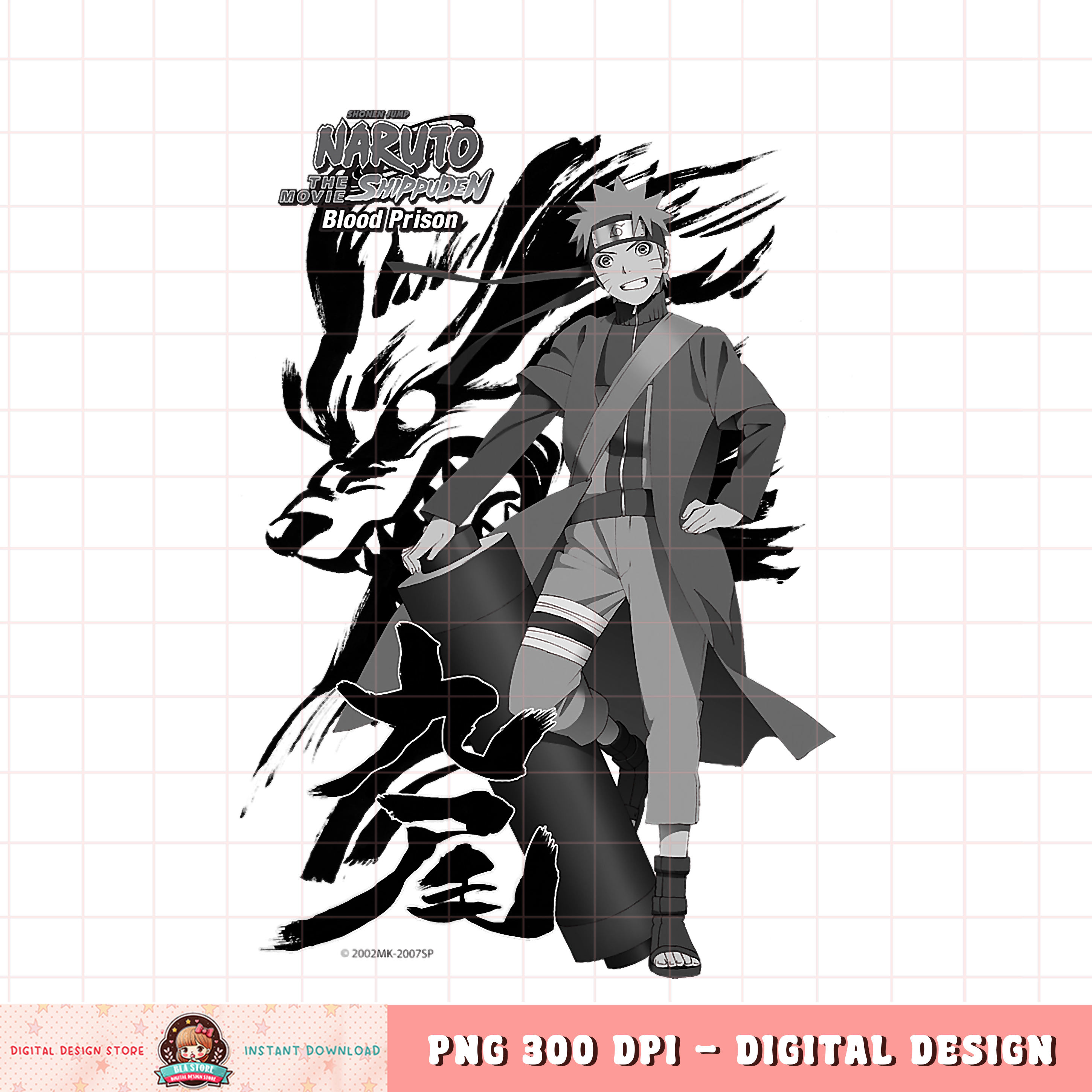 Naruto Shippuden Blood Prison Black png, digital download, i | Inspire ...