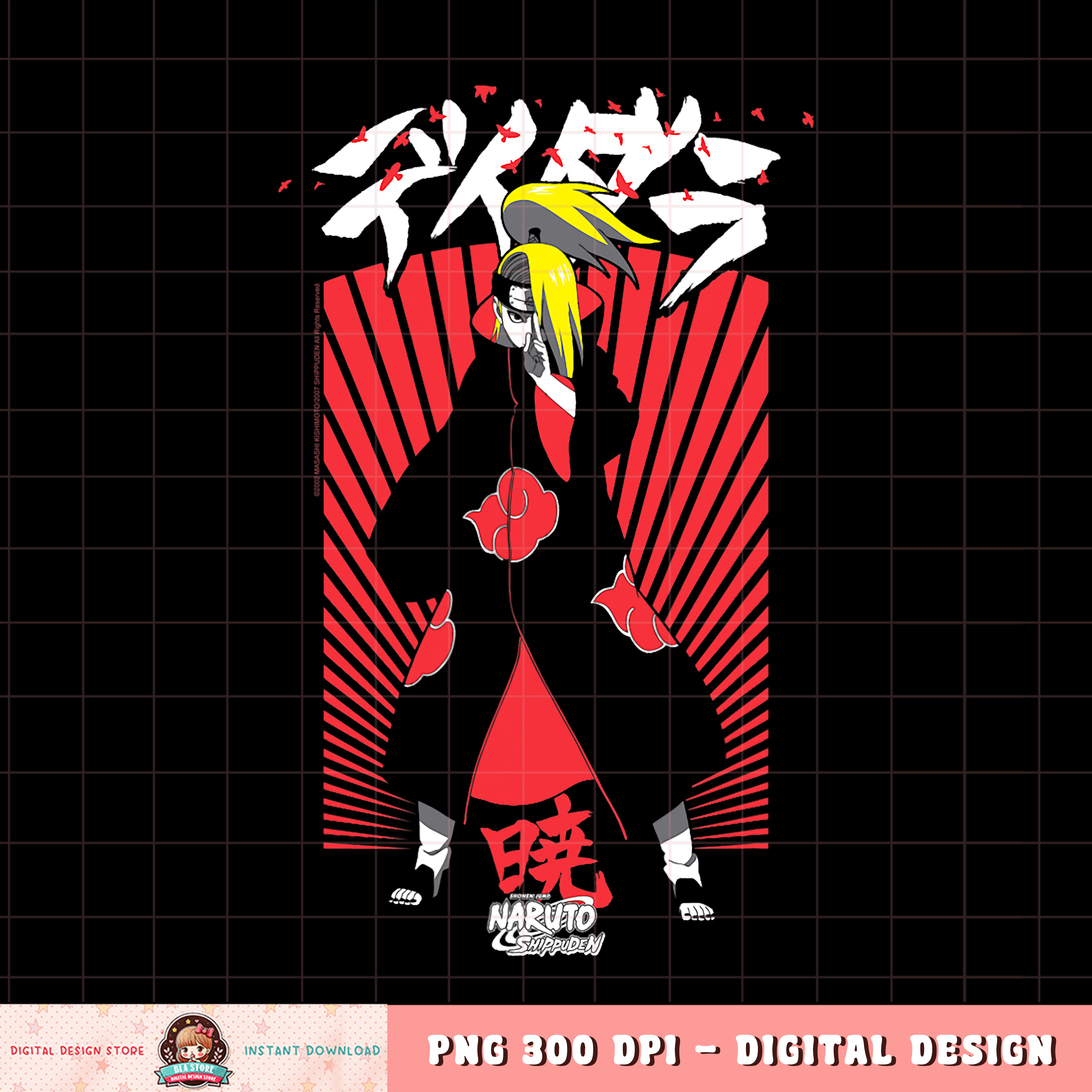 Naruto Shippuden Deidara Jutsu with Kanji png, digital downl | Inspire ...