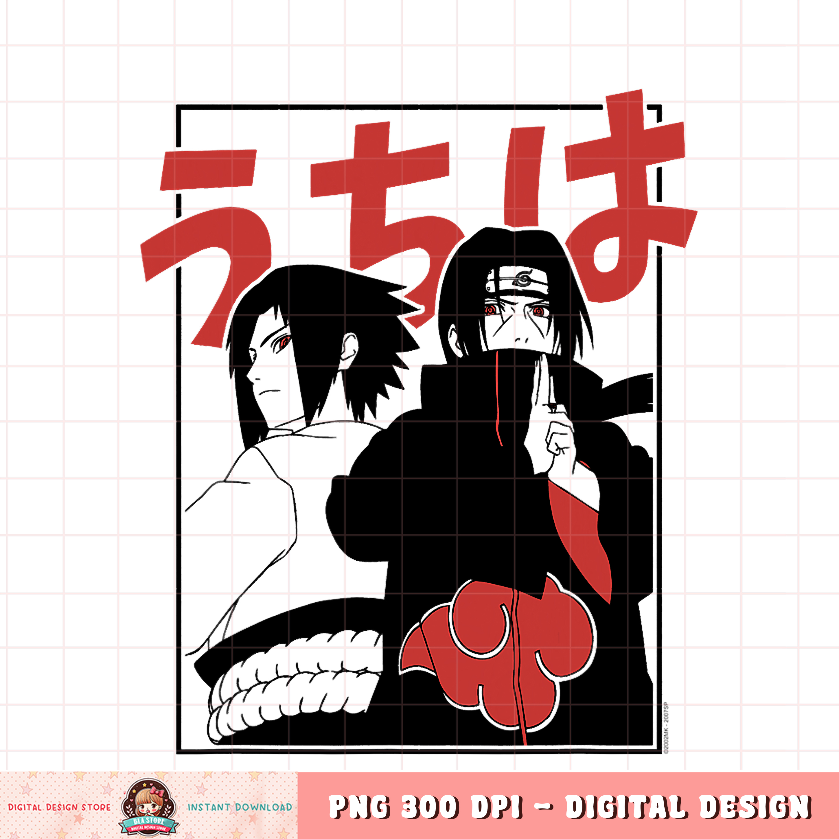 Naruto Shippuden Itachi _ Sasuke Frame png, digital download | Inspire ...