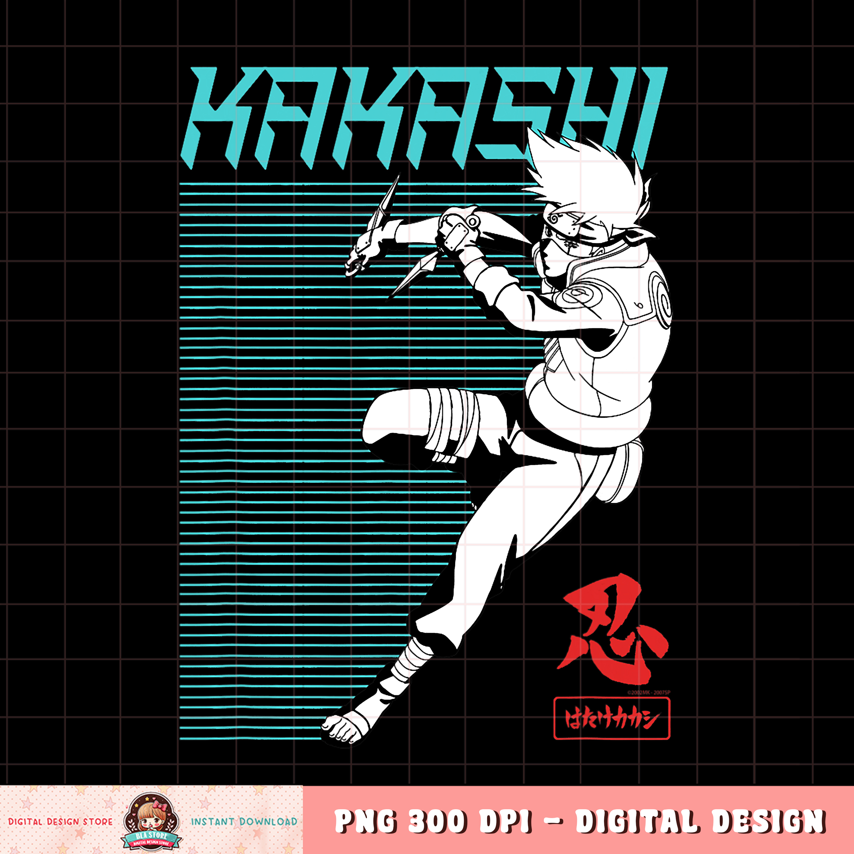 Naruto Shippuden Kakashi Line Slide png, digital download, i | Inspire ...