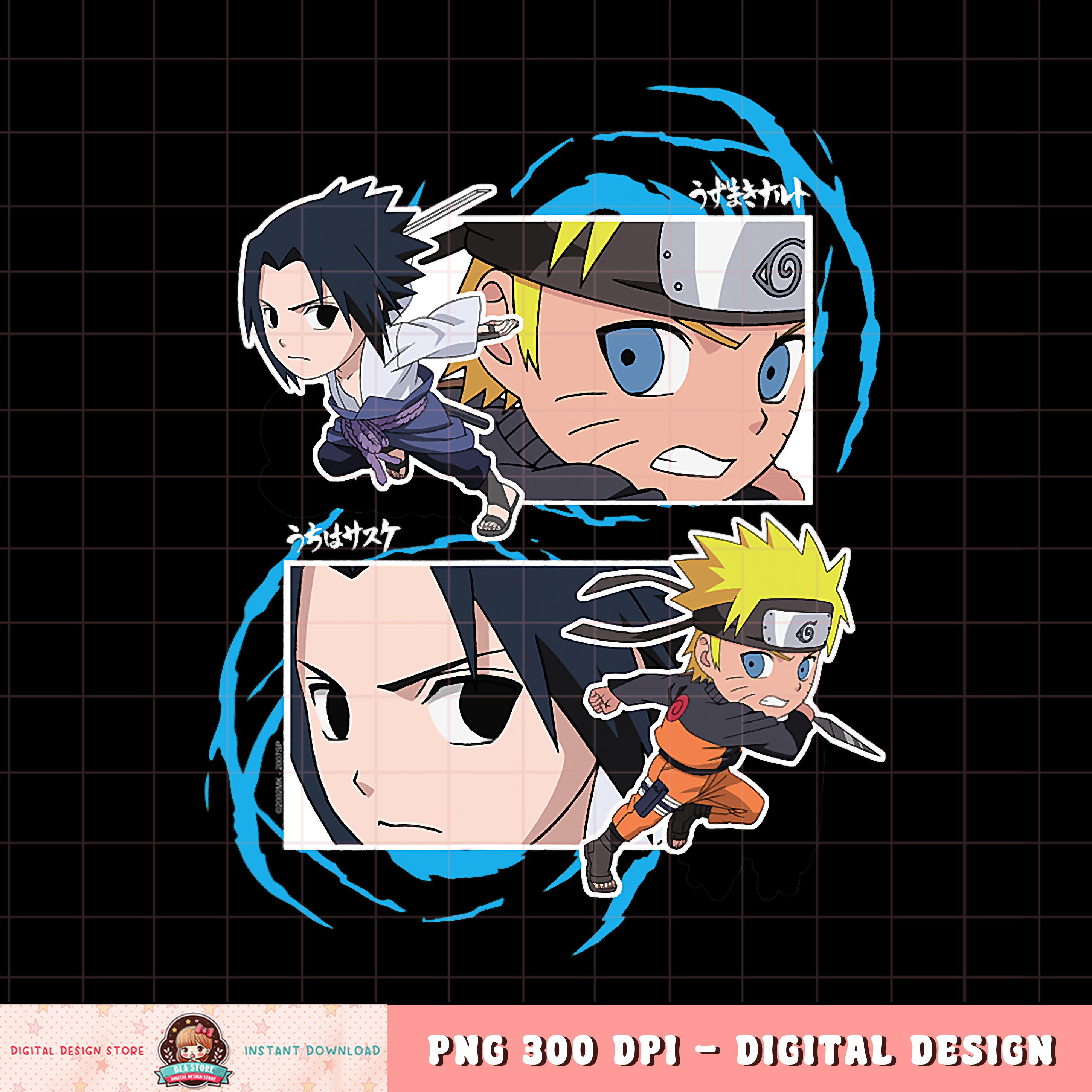 Naruto Shippuden Naruto and Sasuke SD Fight Frames png, digi | Inspire ...