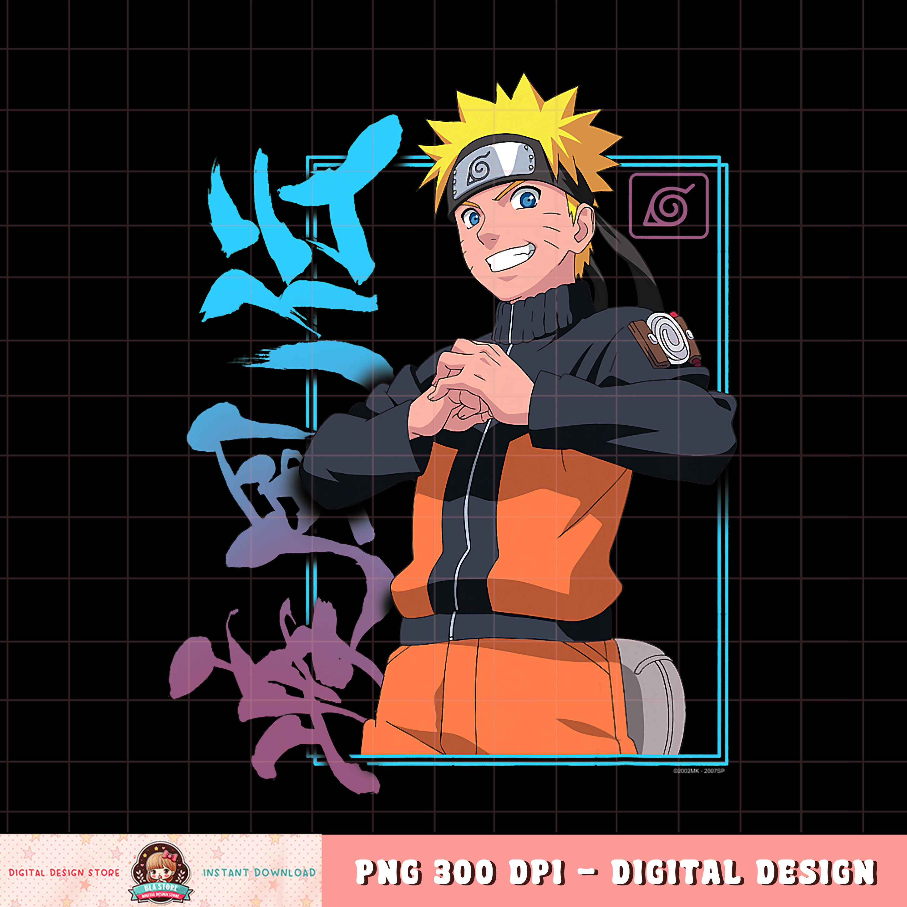 Naruto Shippuden Naruto Kanji Frame png, digital download, i - Inspire ...