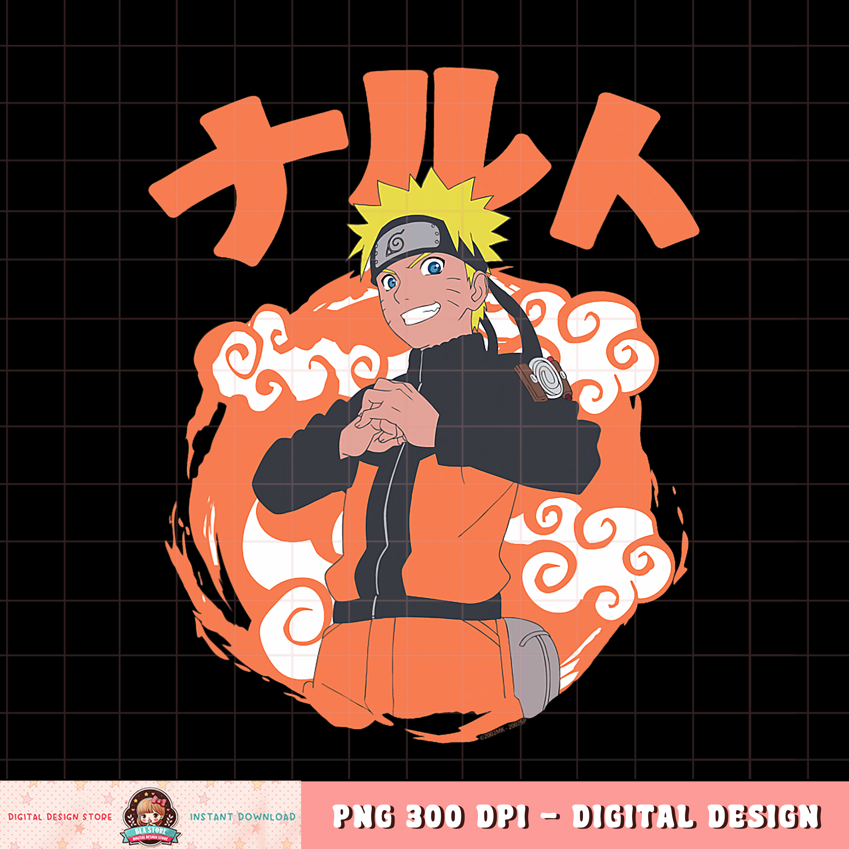 Naruto Shippuden Swirl and Clouds png, digital download, ins | Inspire ...