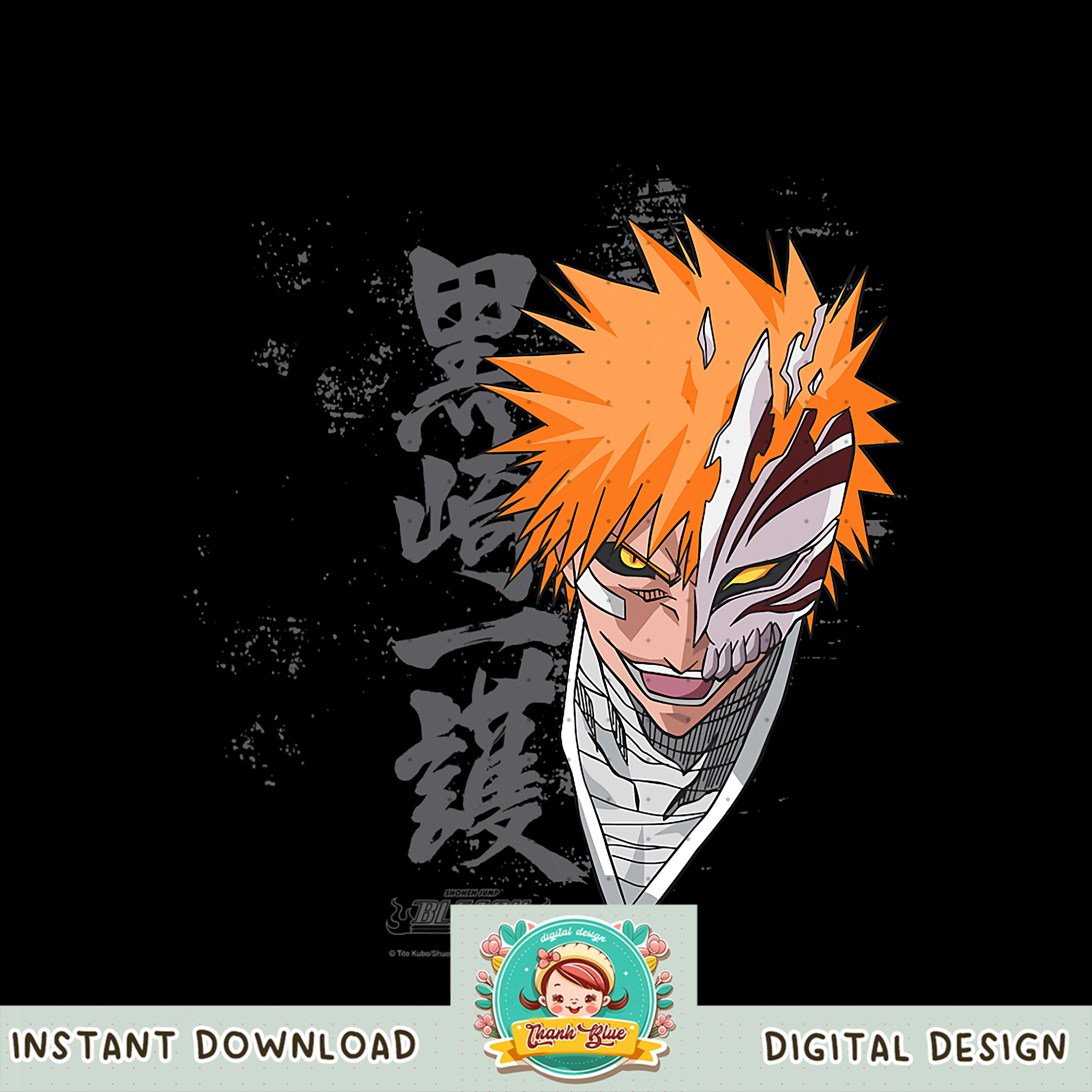 Bleach Ichigo Transform PNG Download copy - Inspire Uplift