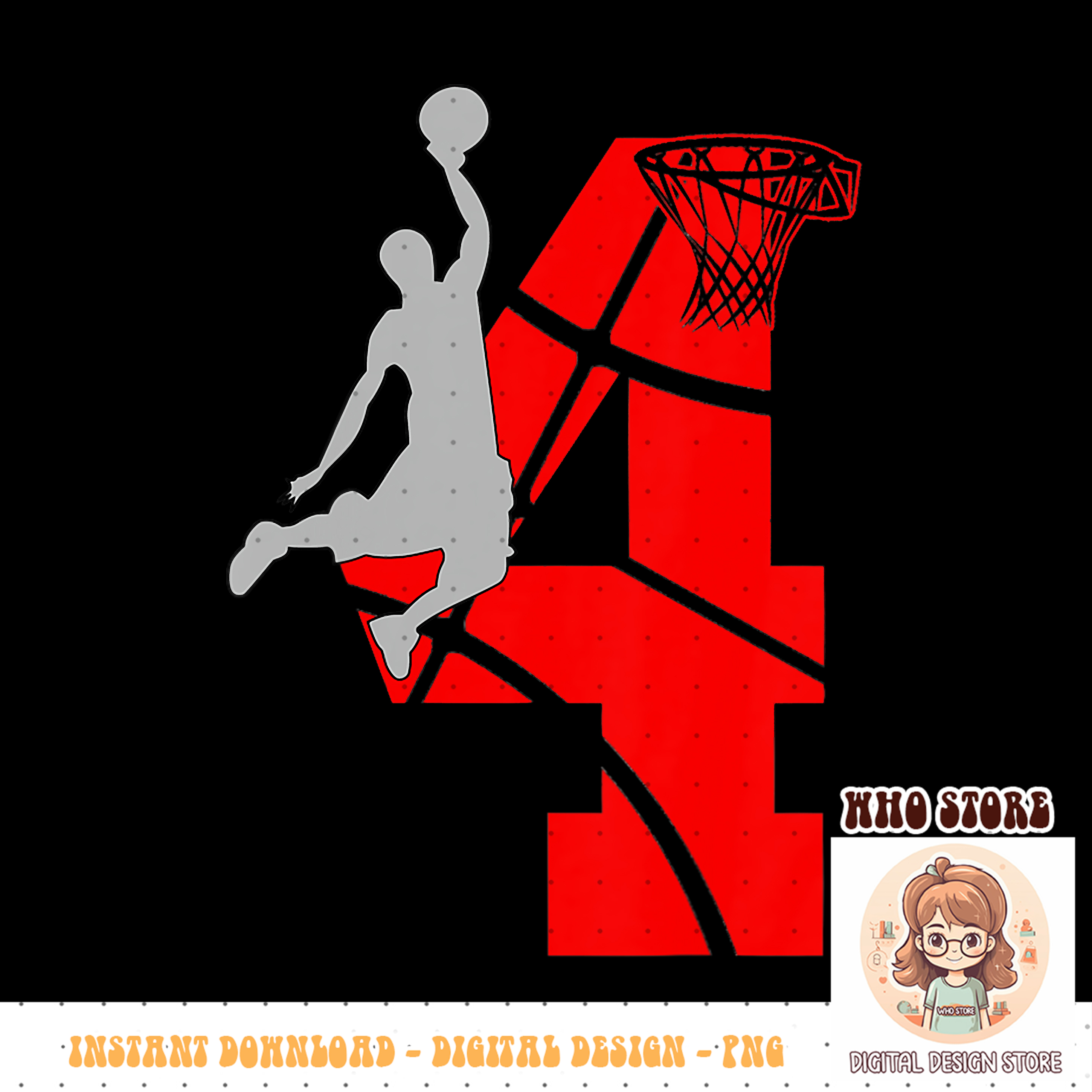 Kids 4 Year Old 4th Basketball Birthday PartyTheme Boys Girl | Inspire ...